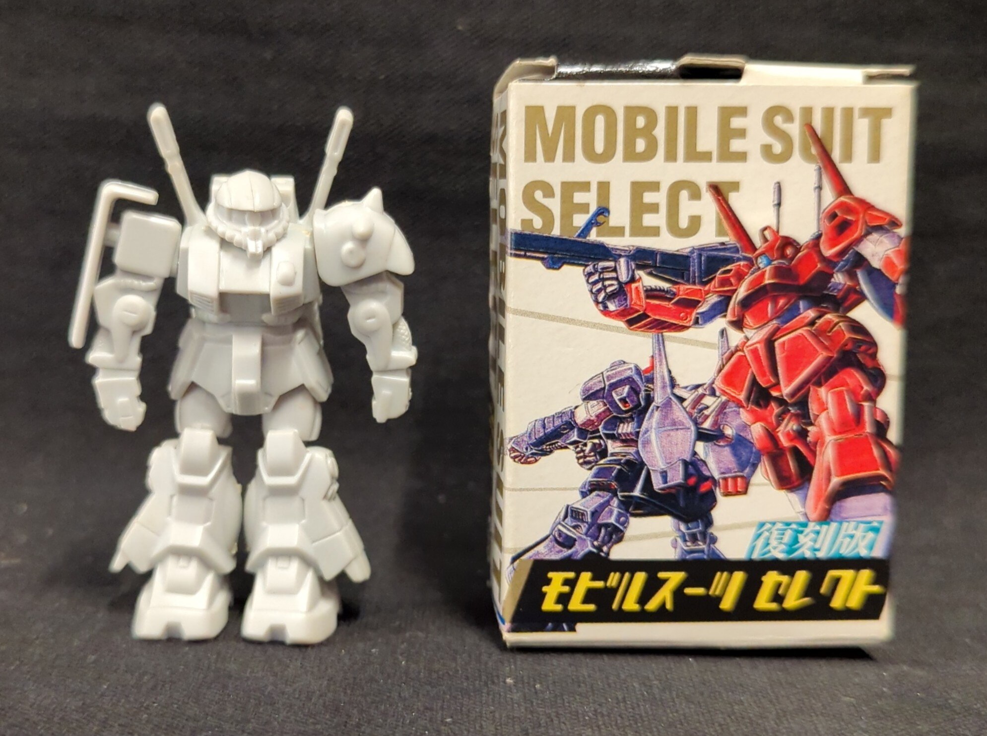 森永製菓 復刻版モビルスーツセレクト 機動戦士Zガンダム チョコスナック D/ハイザック | まんだらけ Mandarake