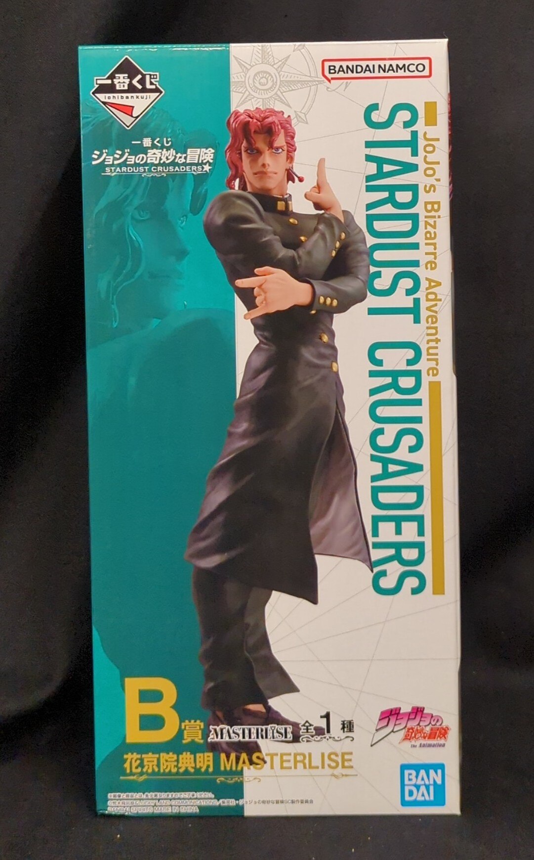 BANDAI SPIRITS 一番くじ ジョジョの奇妙な冒険 STARDUST CRUSADERS B賞 花京院典明 MASTERLISE | まんだらけ Mandarake