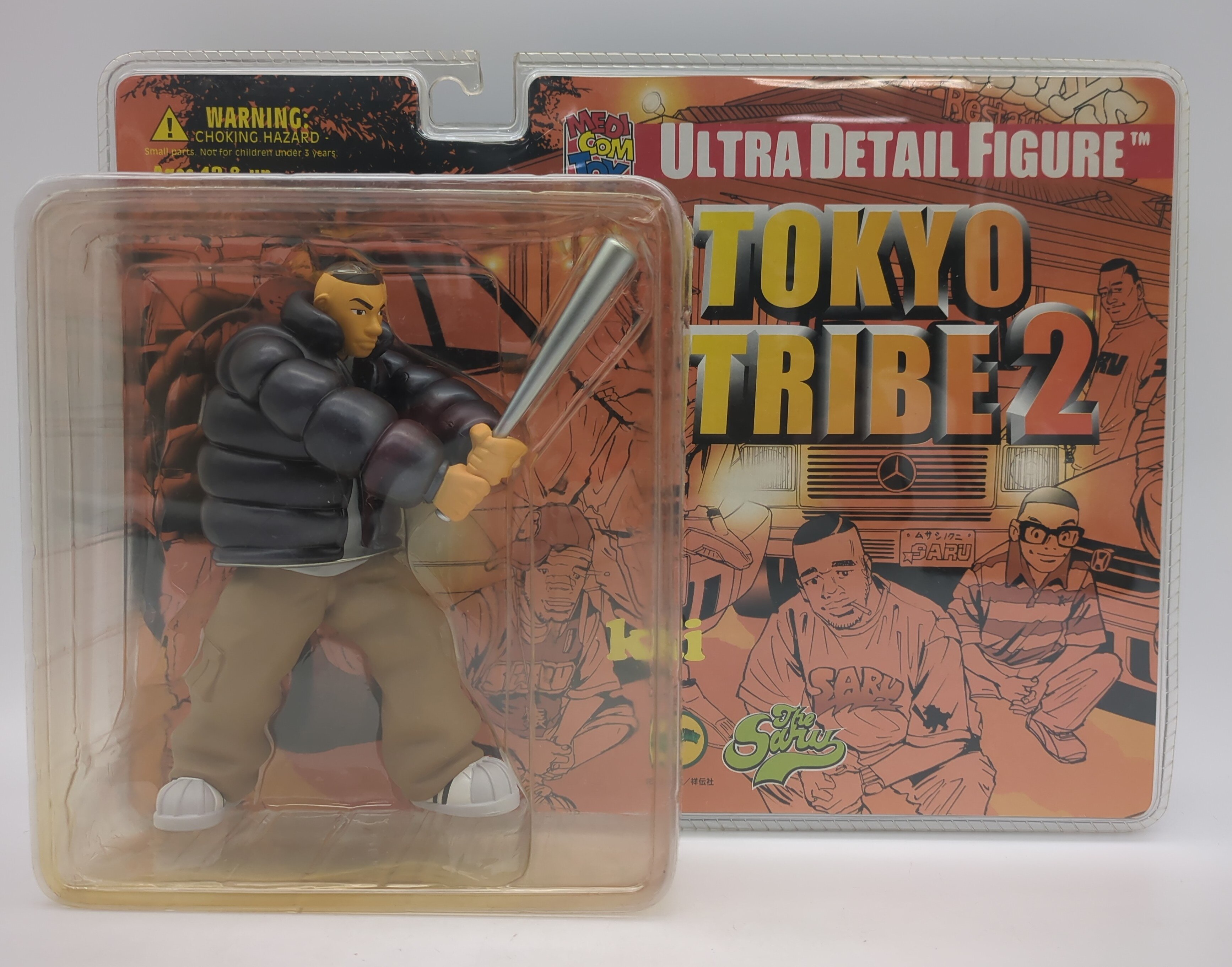 メディコム・トイ ULTRA DETAIL Figure KAI | まんだらけ Mandarake