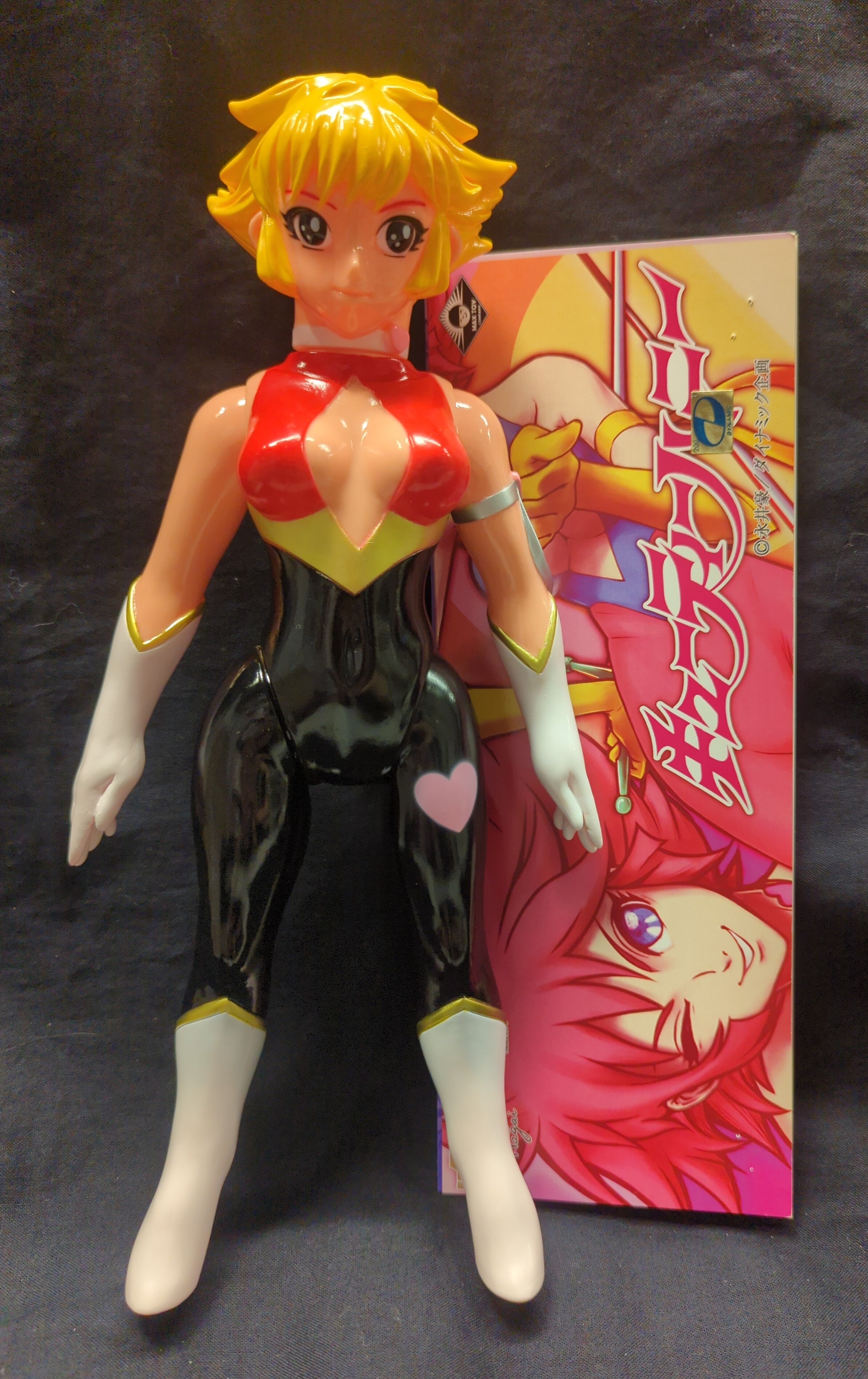 MAXTOY マックストイのソフビ人形 キューティーハニー(肌色成型/赤黒コスチューム) | まんだらけ Mandarake