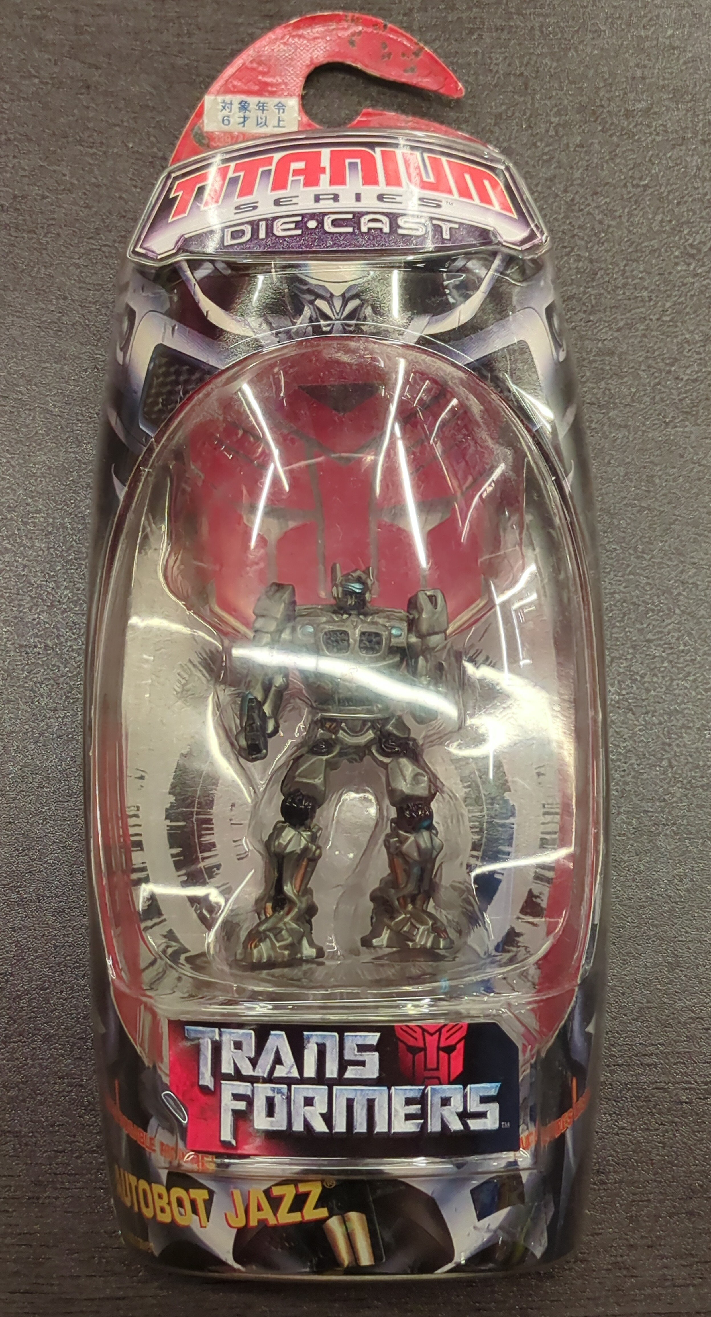 タカラトミー TF/タイタニウム ジャズ | まんだらけ Mandarake