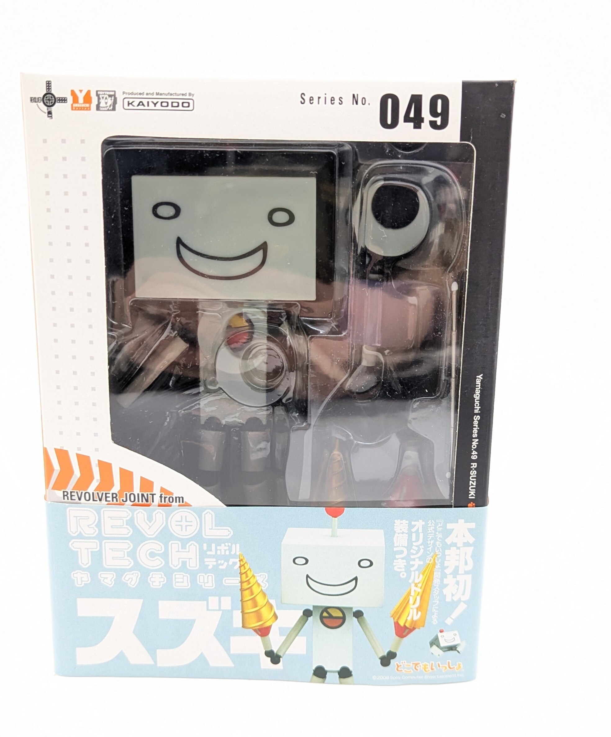 海洋堂 リボルテックヤマグチ スズキ 049 | まんだらけ Mandarake