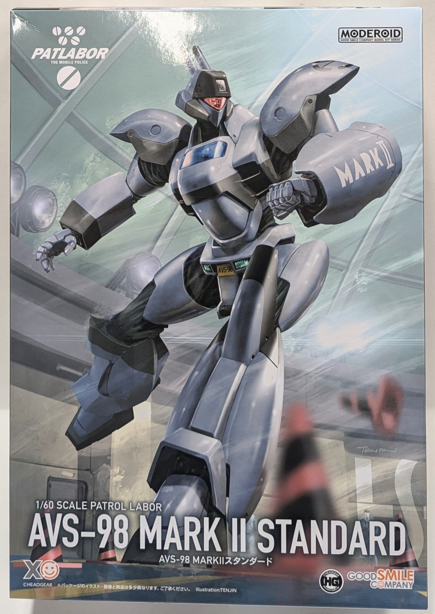 グッドスマイルカンパニー MODEROID AVS-98 MARKIIスタンダード | まんだらけ Mandarake