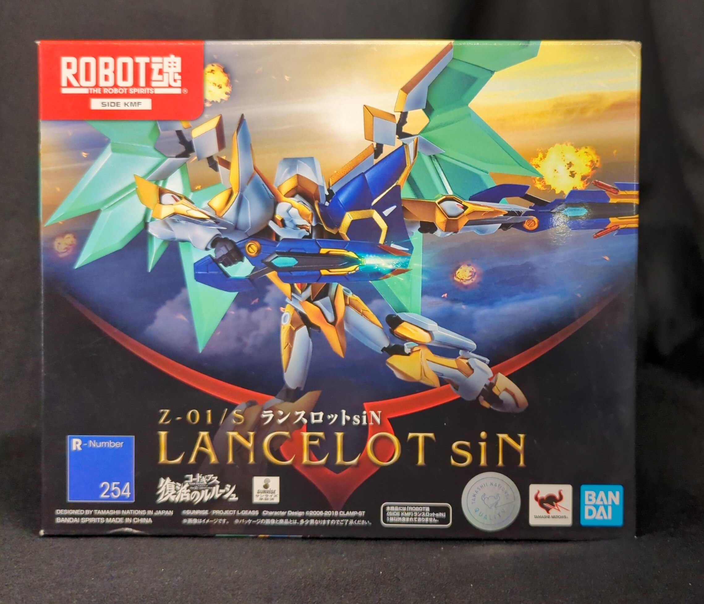 バンダイ ROBOT魂 ランスロットsiN 254 | まんだらけ Mandarake