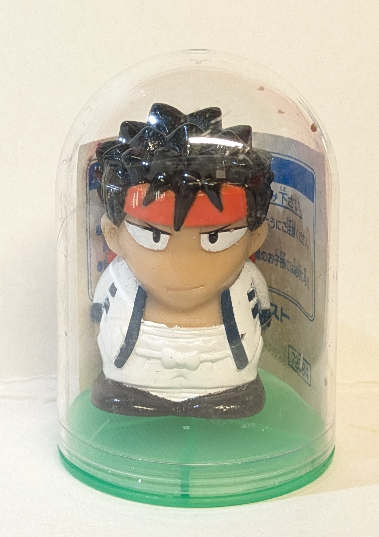 バンプレスト るろうに剣心 ソフビ人形 相楽佐之助 GR-2 | まんだらけ Mandarake