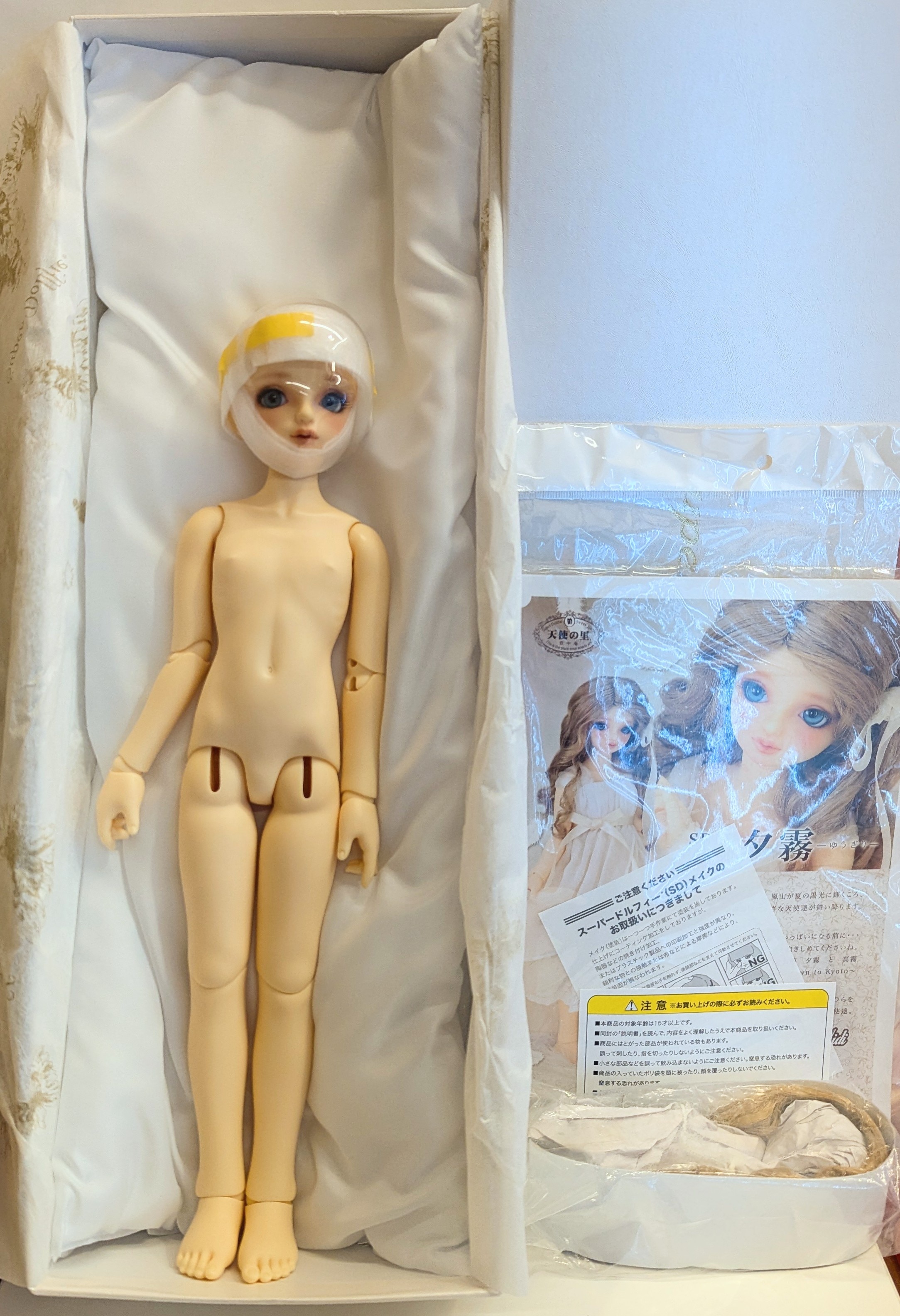 ボークス SDM子天使 夕霧 | まんだらけ Mandarake