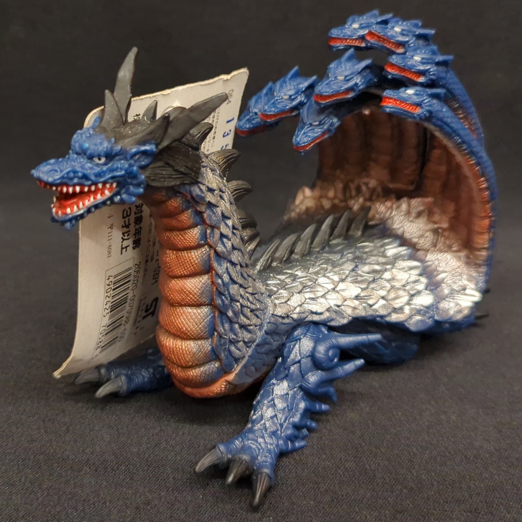 バンダイ ウルトラ怪獣シリーズ ミズノエノリュウ 125 | まんだらけ Mandarake