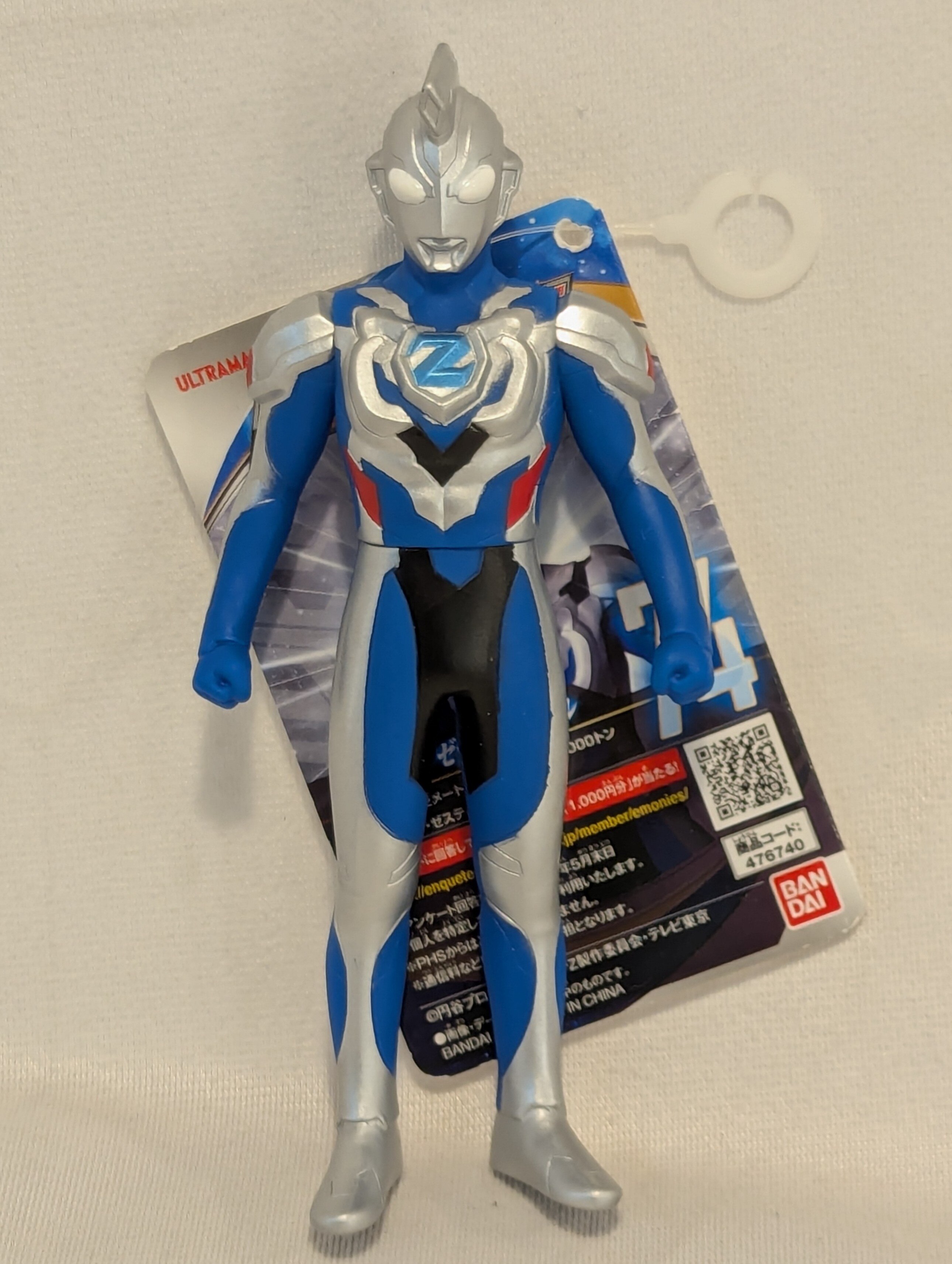 バンダイ ウルトラヒーロー ウルトラマンZ ウルトラマンゼット オリジナル 74 | まんだらけ Mandarake