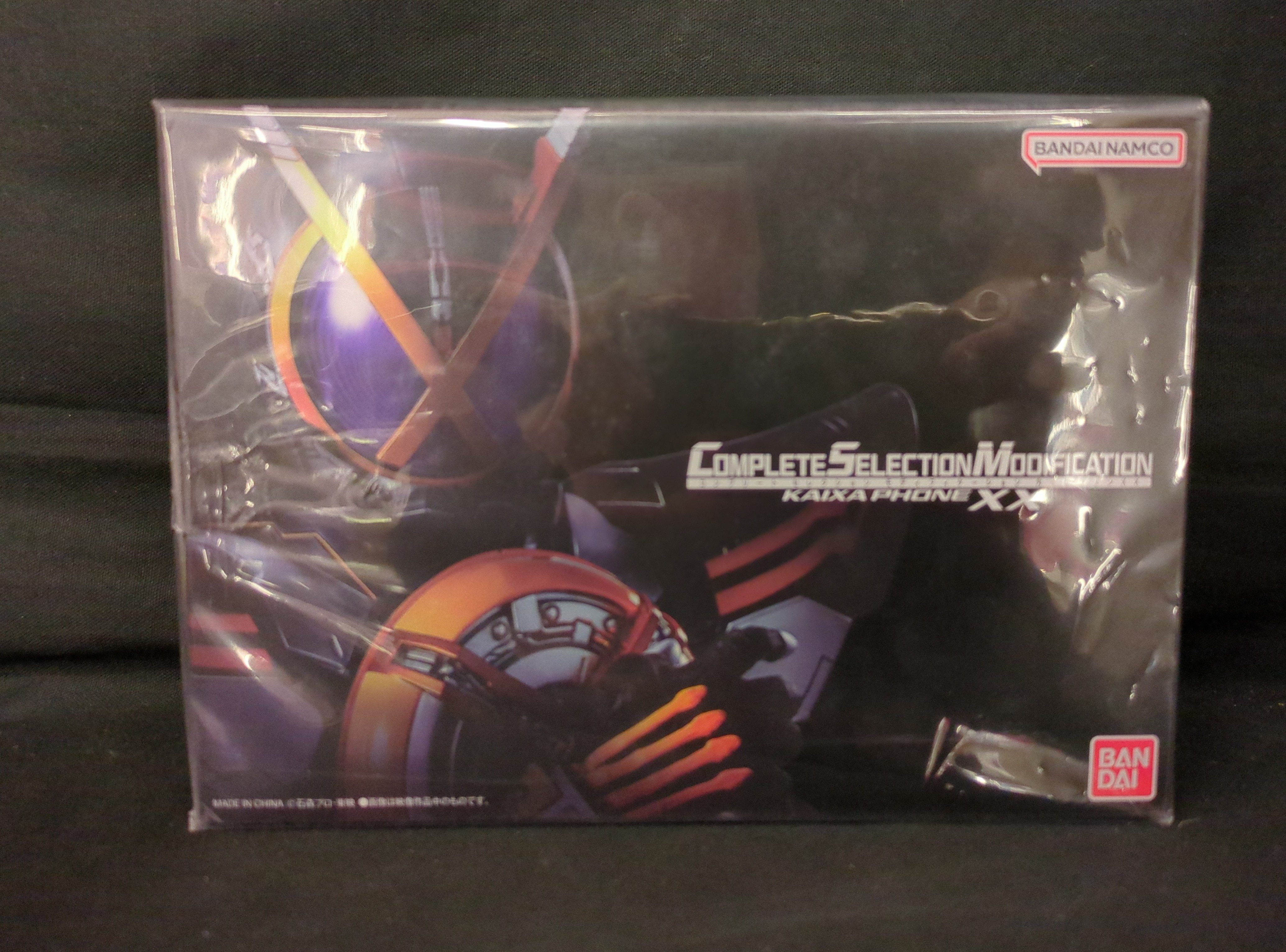 東宝 特撮DVD 仮面ライダー555 20th パラダイス・リゲインド 完全版 | まんだらけ Mandarake