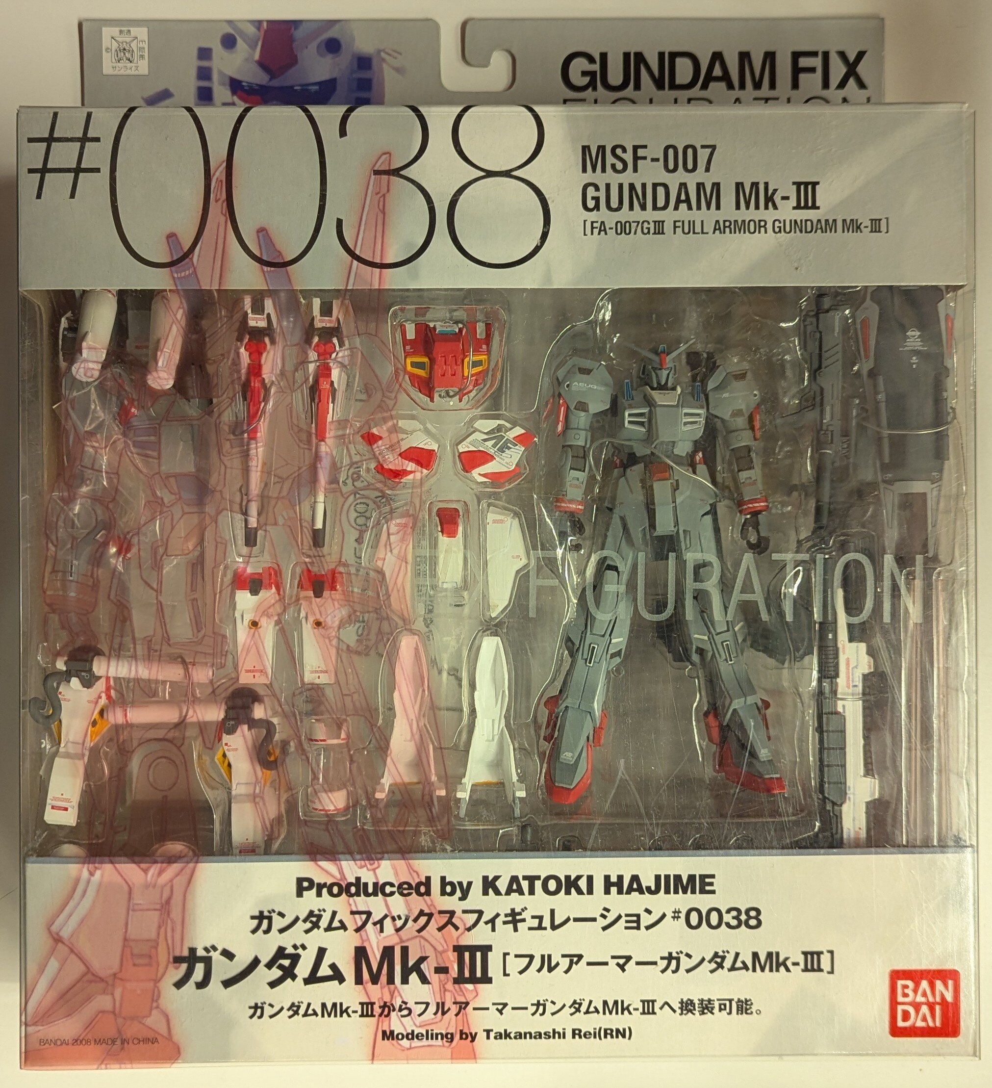 バンダイ GFF 機動戦士ガンダム Z-MSV MSF-007ガンダムMk-III フルアーマーガンダムMk-III #0038 | まんだらけ Mandarake