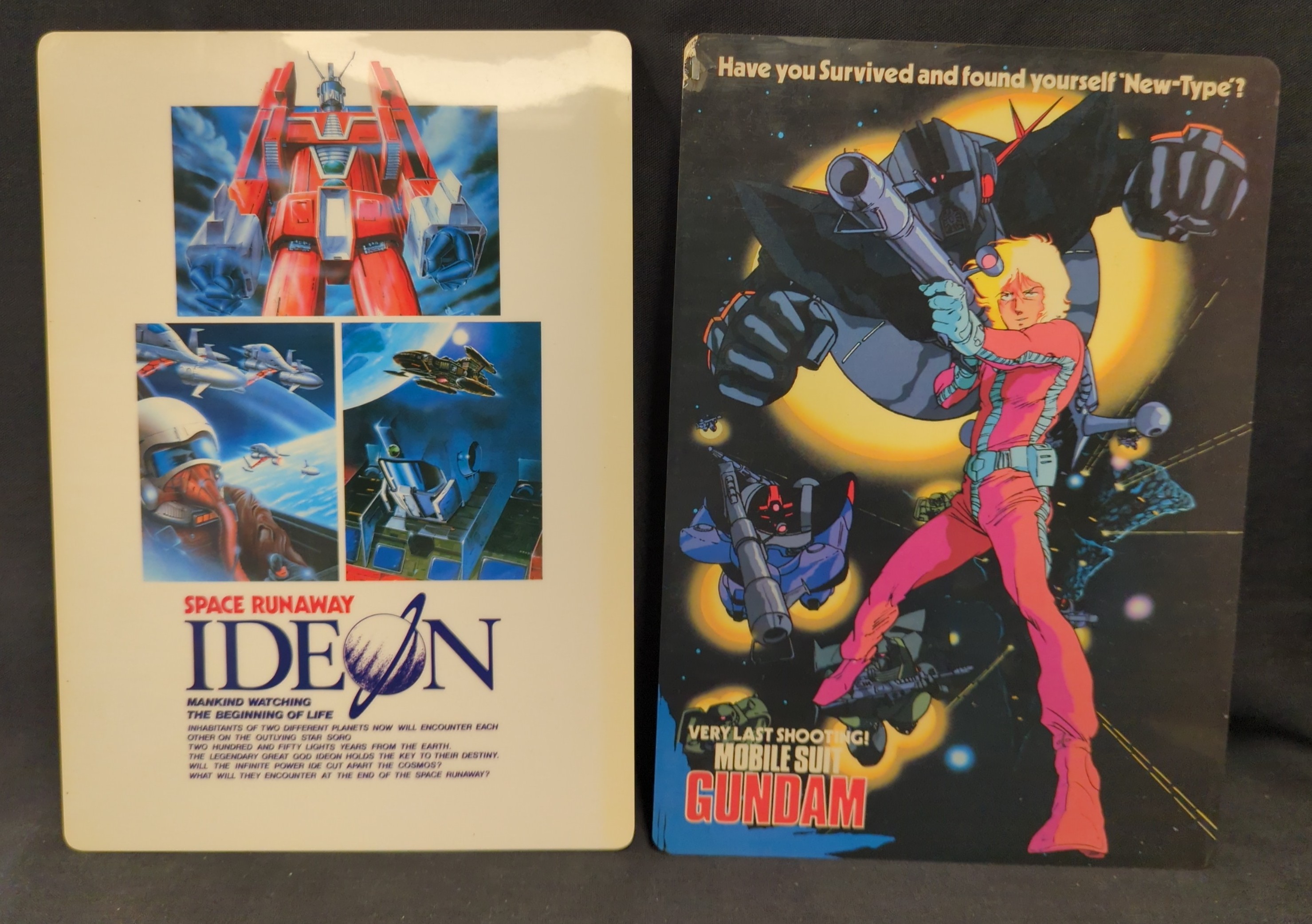下敷き2枚まとめ 機動戦士ガンダム・伝説巨人イデオン | まんだらけ Mandarake
