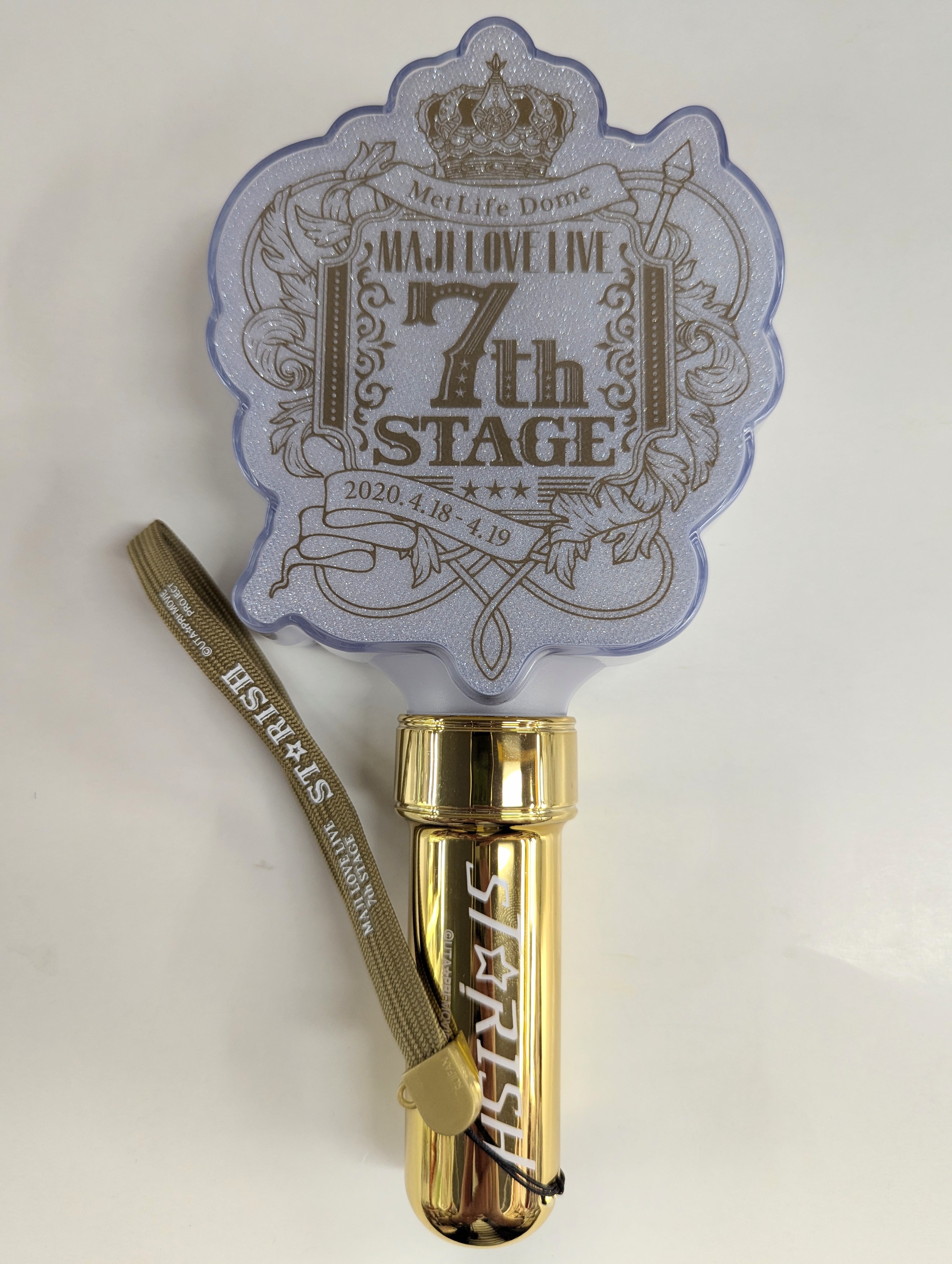 うたの☆プリンスさまっ♪マジLOVELIVE 7th STAGE ペンライト ST☆RISH | まんだらけ Mandarake
