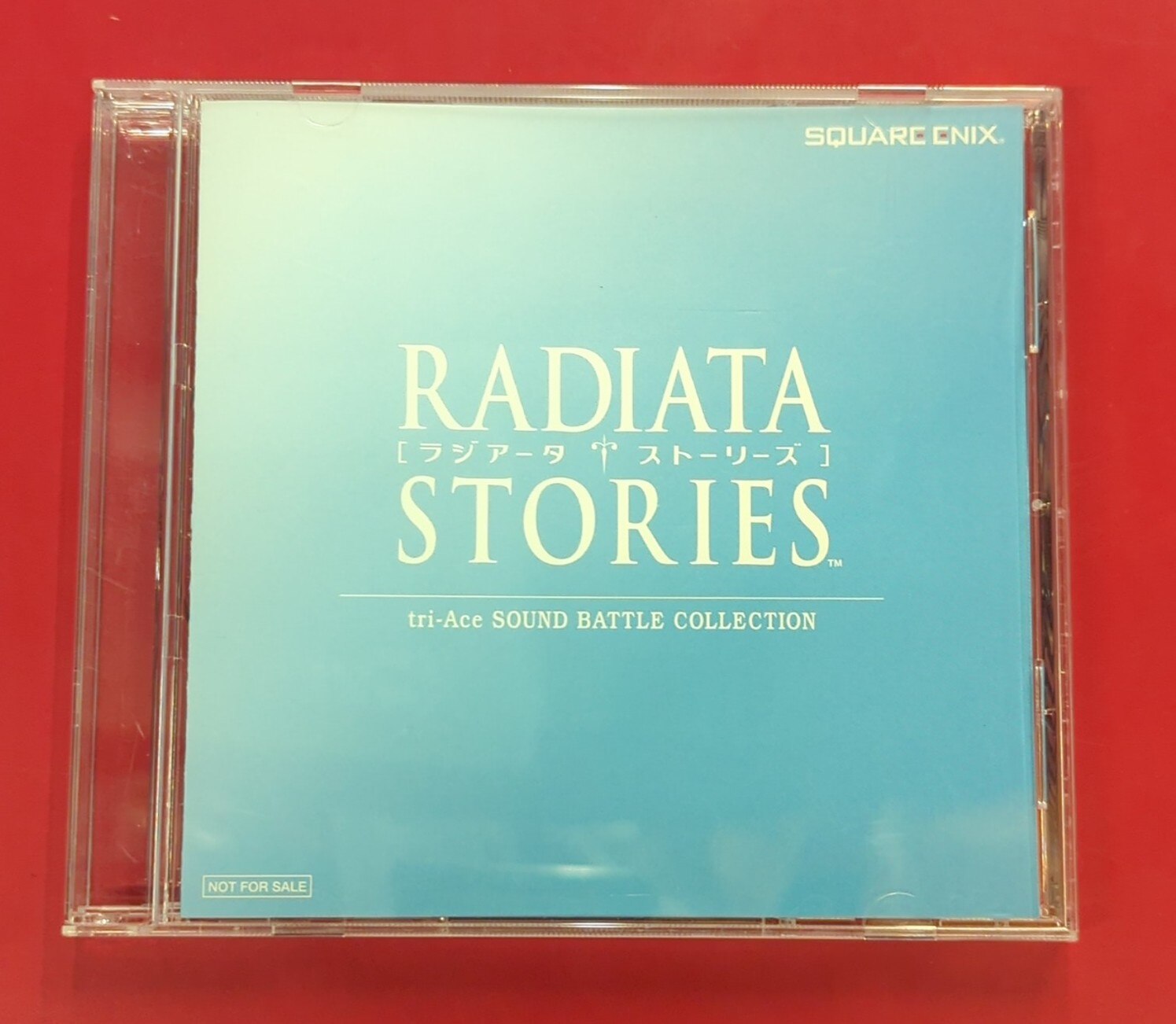 ゲームCD ラジアータストーリーズ tri-Ace SOUND BATTLE COLLECTION | まんだらけ Mandarake