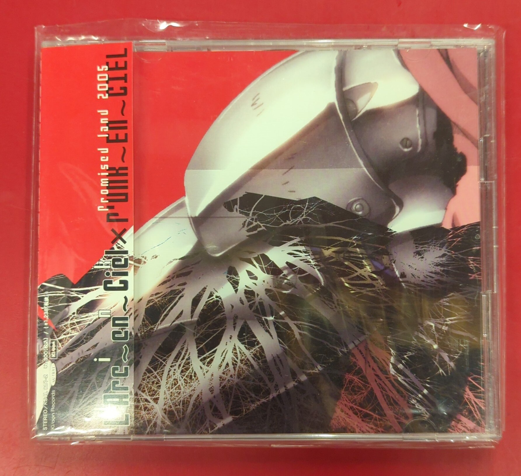 アニメCD DVD付限定盤)Link/鋼の錬金術師 | まんだらけ Mandarake