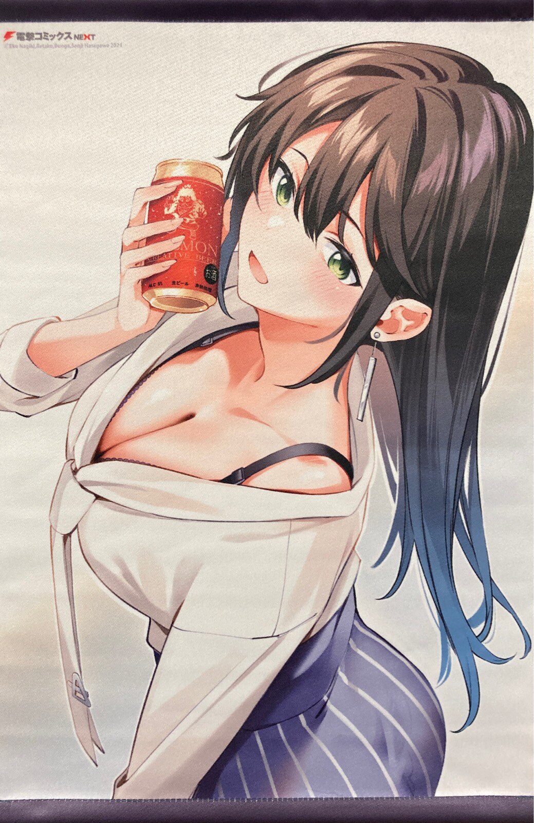 KADOKAWA かまって新卒ちゃん毎回誘ってくる Re:岳 かまって新卒ちゃん毎回誘ってくる(3)メロンブックス限定版A3タペストリー | まんだらけ Mandarake