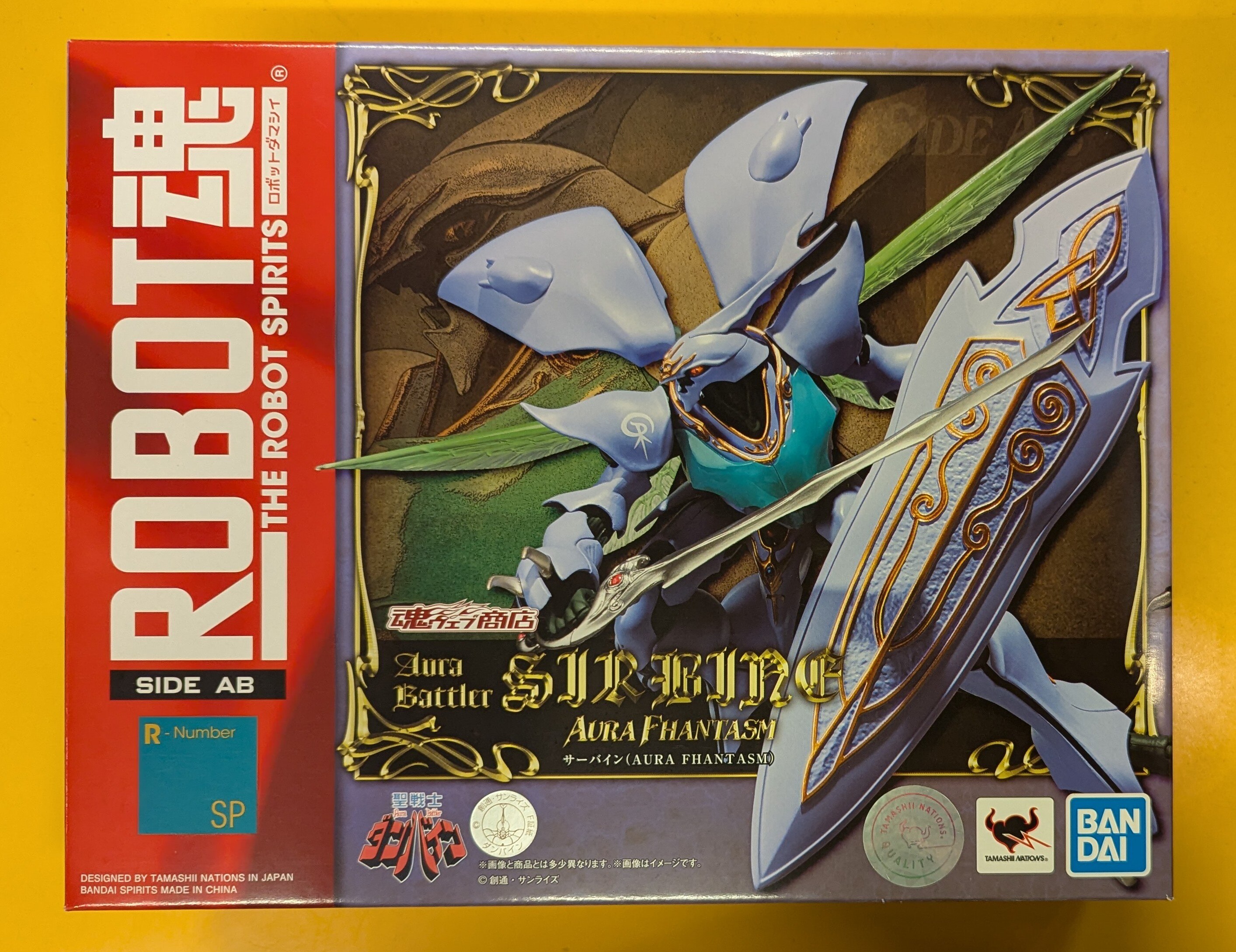 BANDAI SPIRITS ROBOT魂 サーバイン(AURA FHANTASM) | まんだらけ Mandarake
