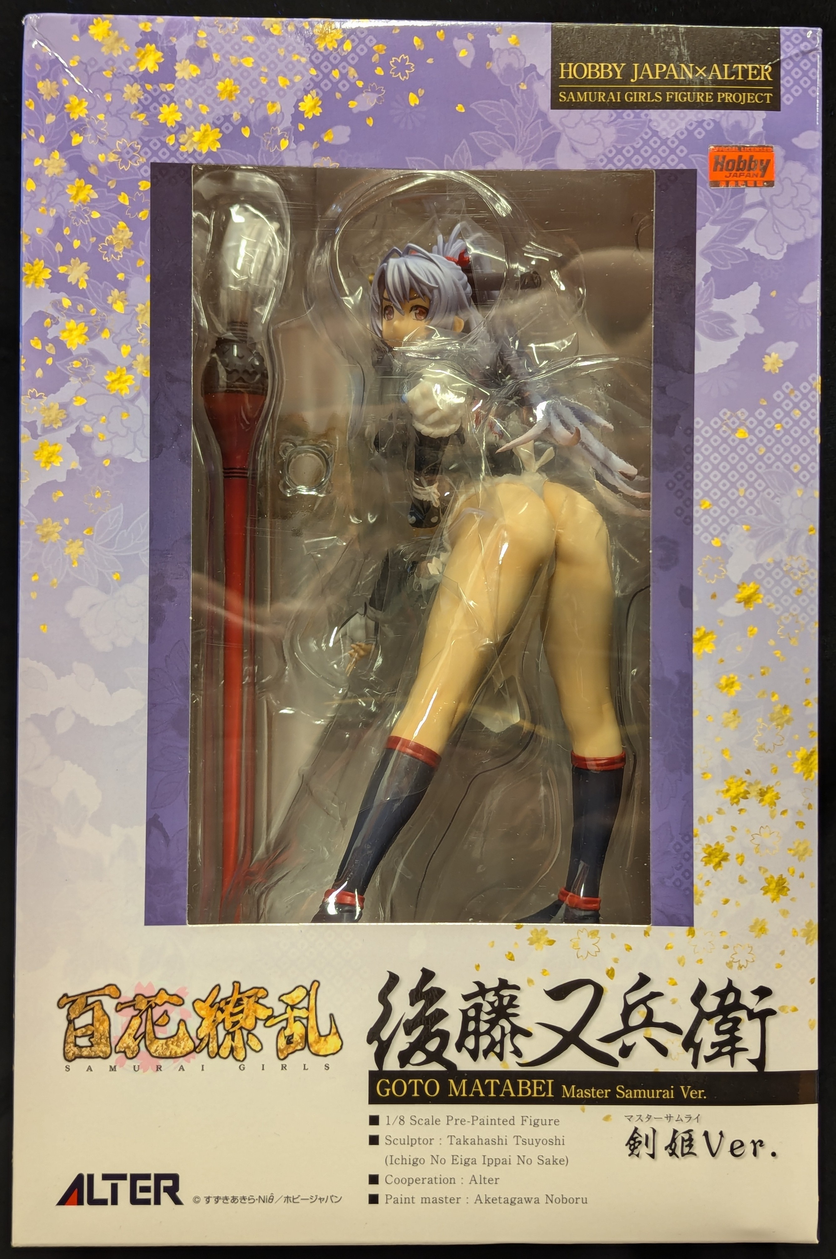 ALTER 1/8スケール 百花繚乱 後藤又兵衛 剣姫ver | まんだらけ Mandarake
