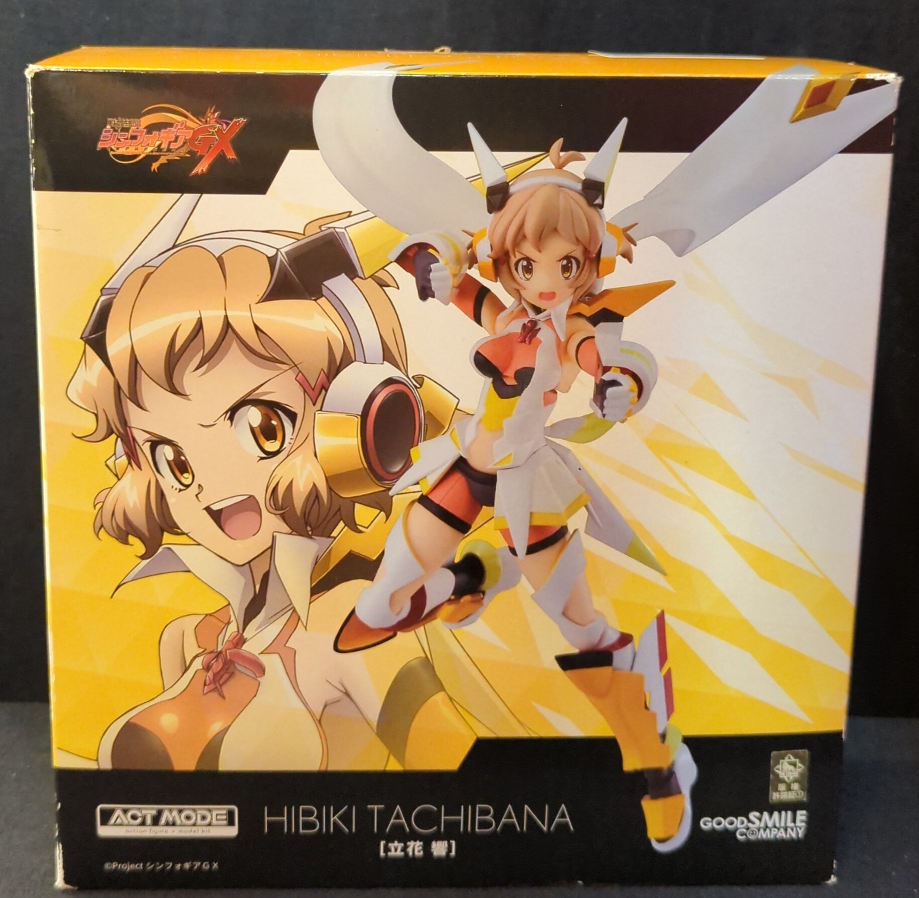 グッドスマイルカンパニー ACT MODE 立花響 | まんだらけ Mandarake