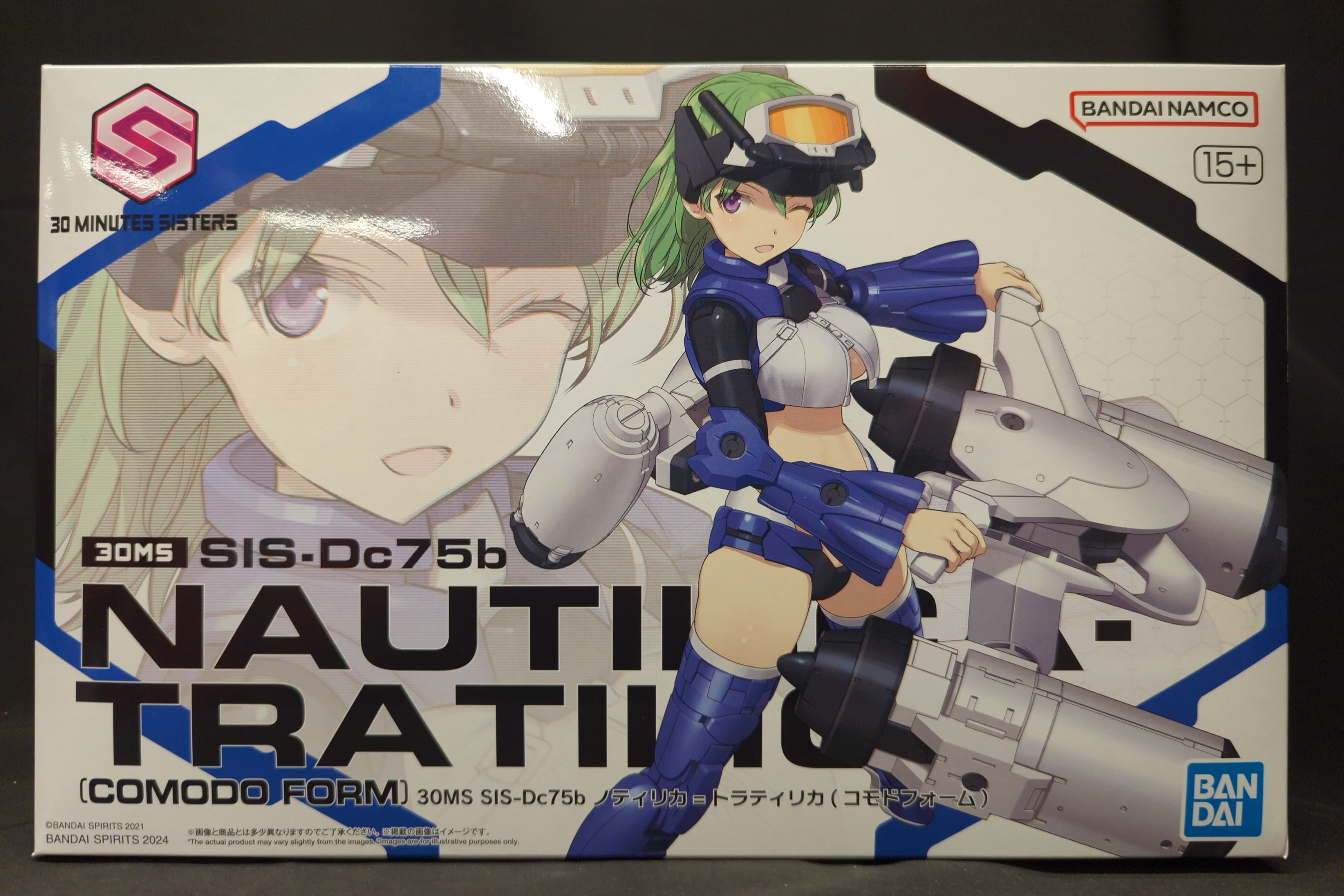 BANDAI SPIRITS 30MS SIS-Dc75b ノティリカ=トラティリカ(コモドフォーム) | まんだらけ Mandarake