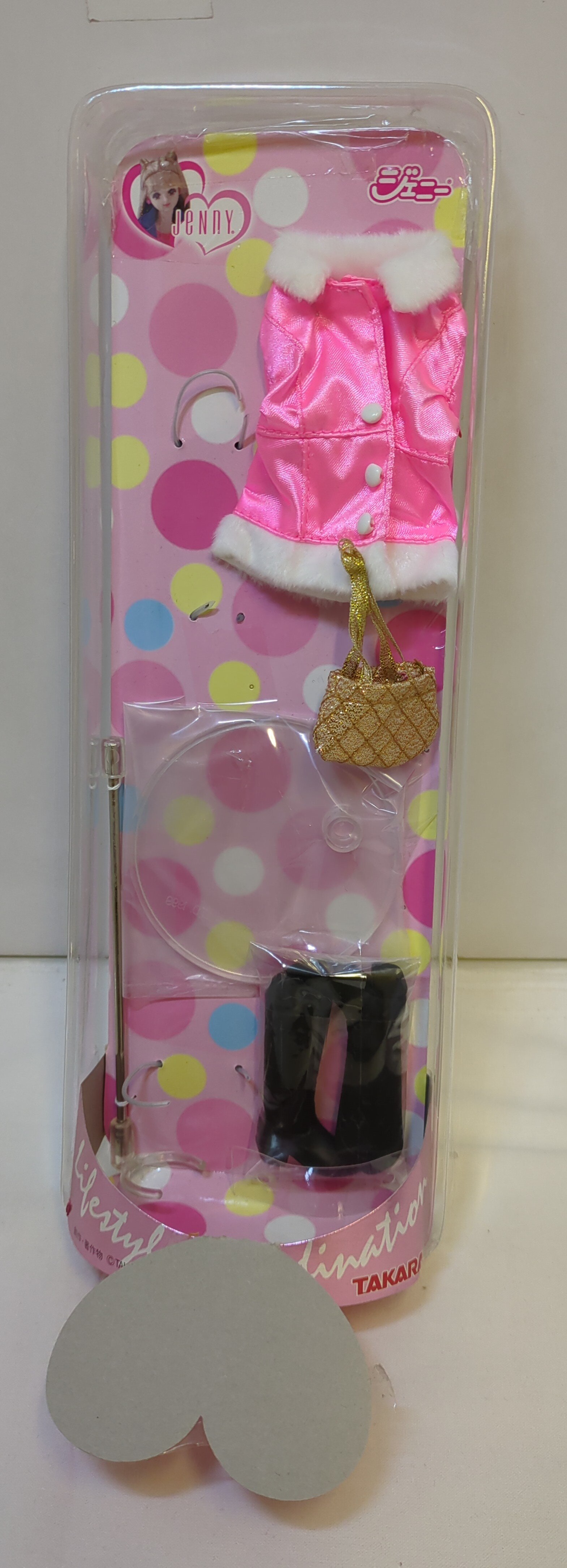 タカラ ファッションジェニー J17 HOT&ゴージャススタイル | まんだらけ Mandarake