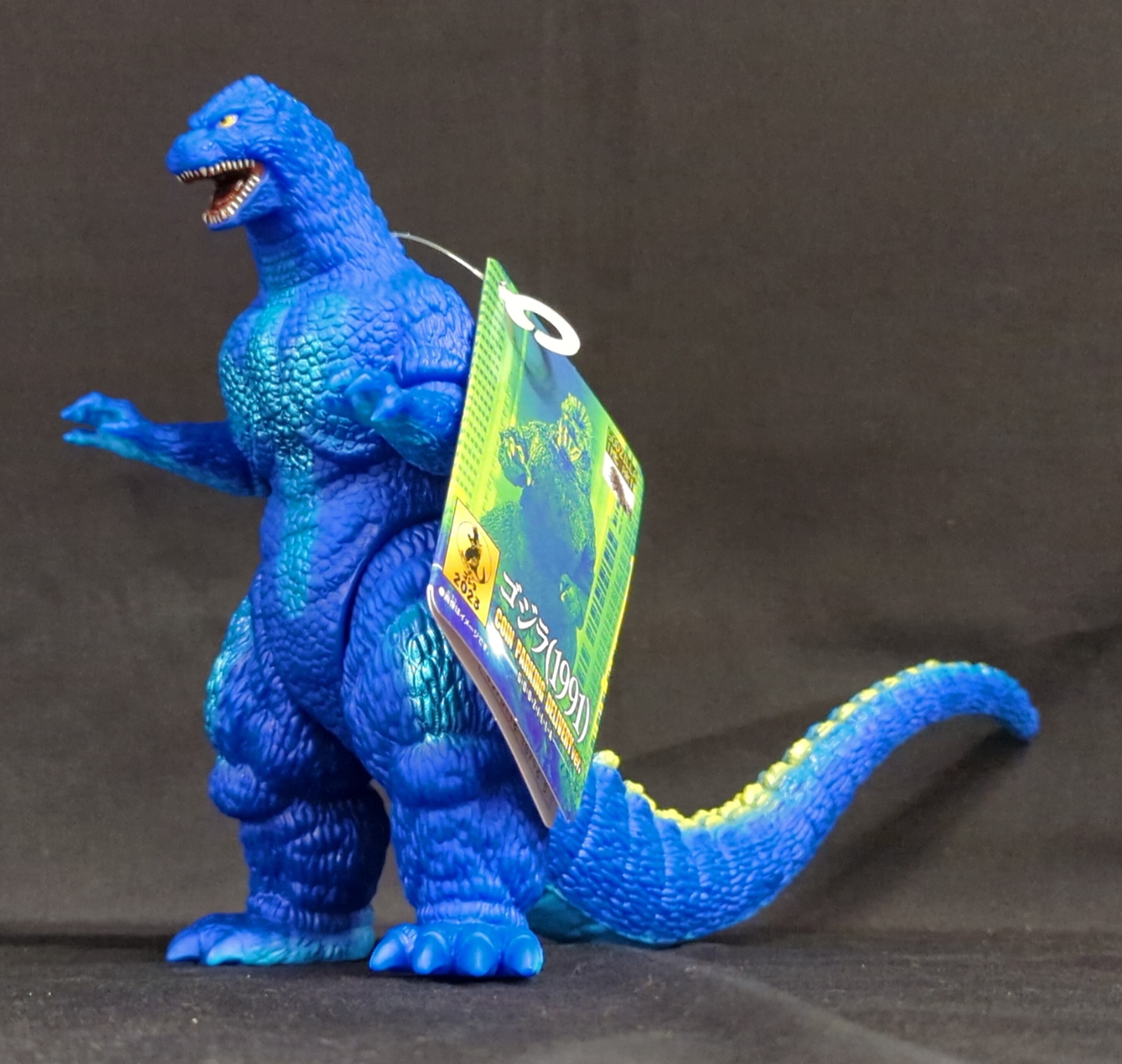 BANDAI NAMCO ムービーモンスターシリーズ ゴジラ 1991 COIN PARKING DELIVERY Ver | まんだらけ Mandarake