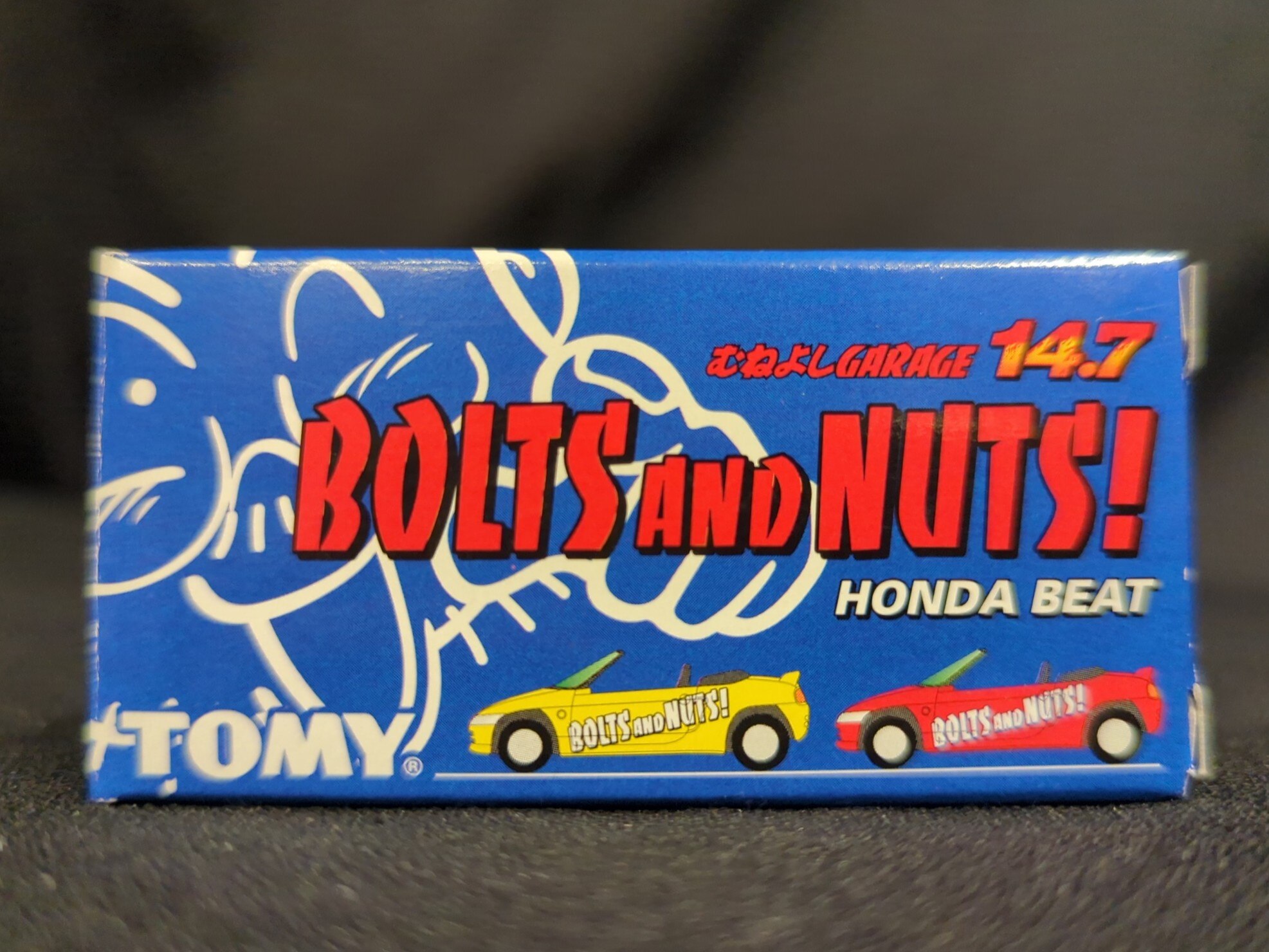 タカラトミー むねよしGARGE 14.7 トミカ BOLTS AND NUTS!/HONDA BEAT レッド | まんだらけ Mandarake