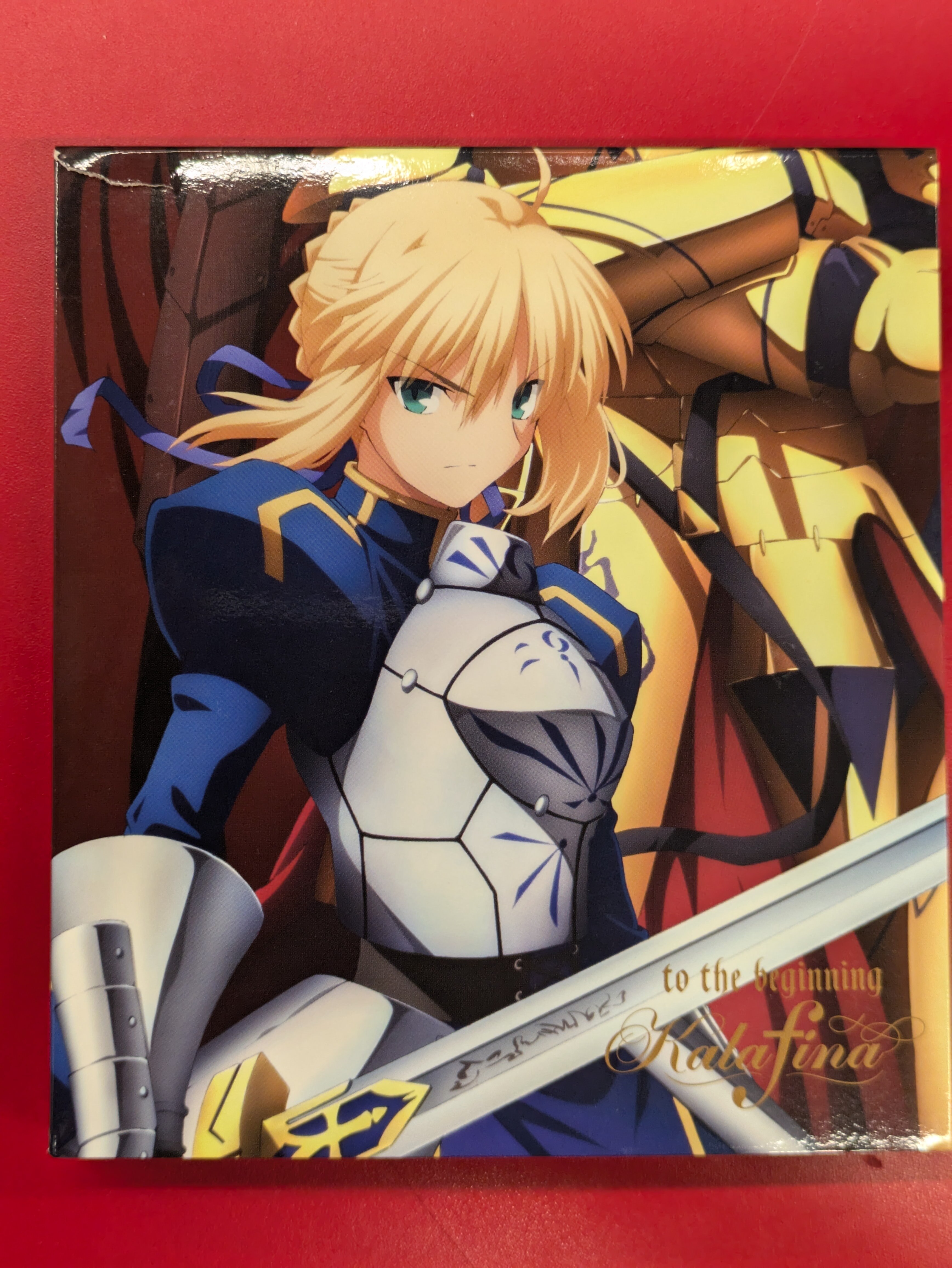 アニメCD Kalafina アニメ盤)to the beginning | まんだらけ Mandarake