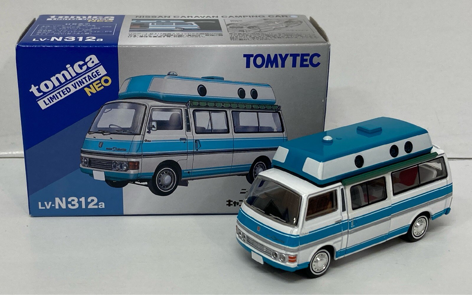 トミーテック TOMICA LIMITED VINTAGE NEO 日産 キャラバン キャンピングカー(73年式)(白/水色) LV-N312a | まんだらけ Mandarake