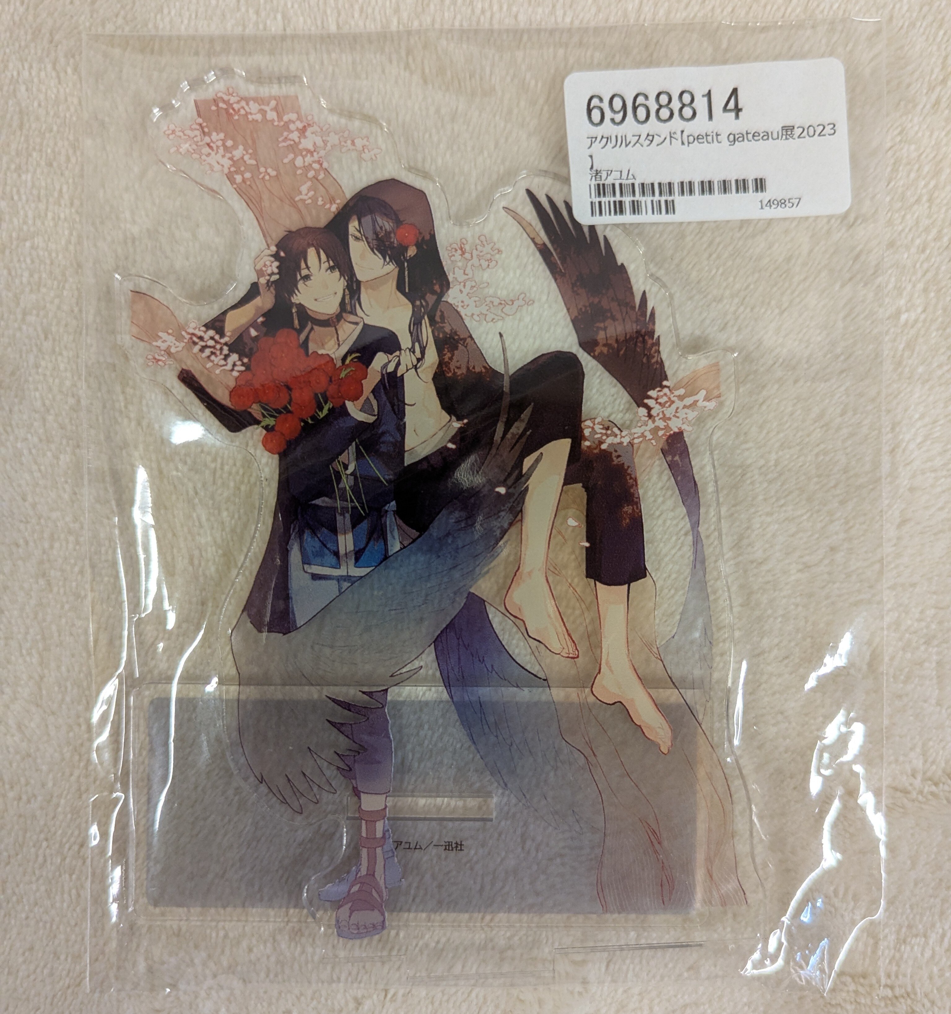 一迅社 2023 petit gateau展 渚アユム アクリルスタンド | まんだらけ Mandarake