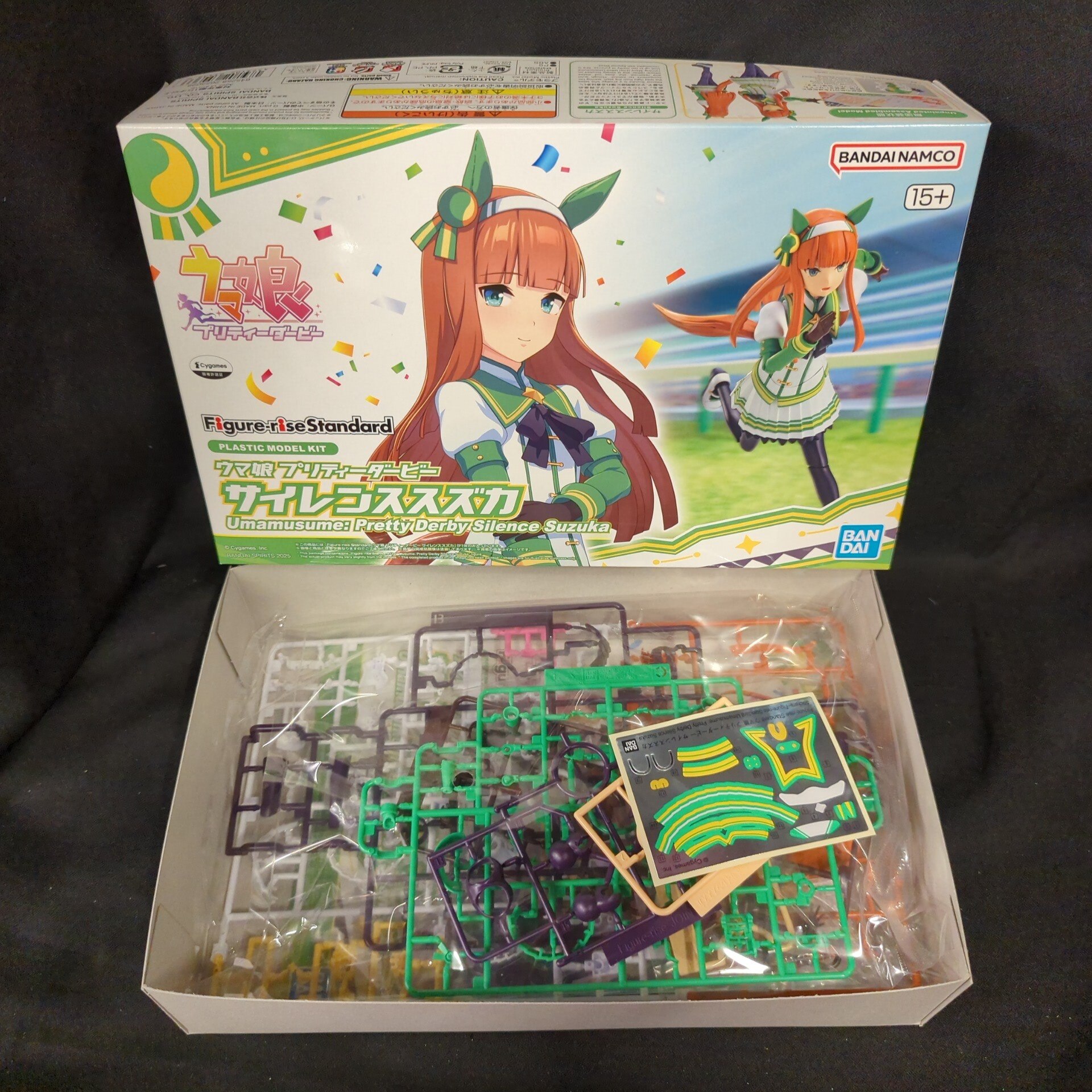 バンダイ Figure-rise Standard サイレンススズカ | まんだらけ Mandarake