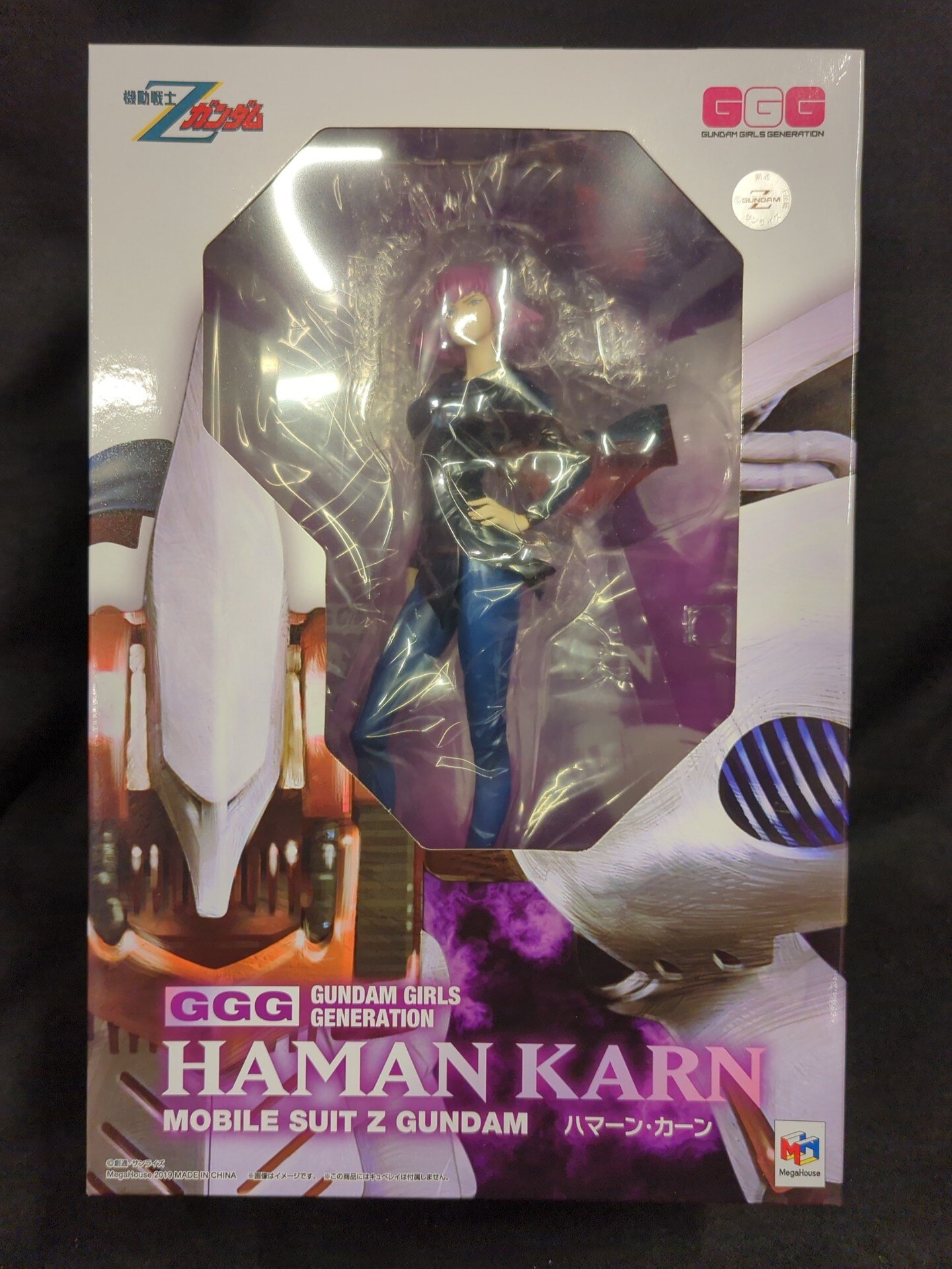 メガハウス GGG 機動戦士Zガンダム ハマーン・カーン | まんだらけ Mandarake