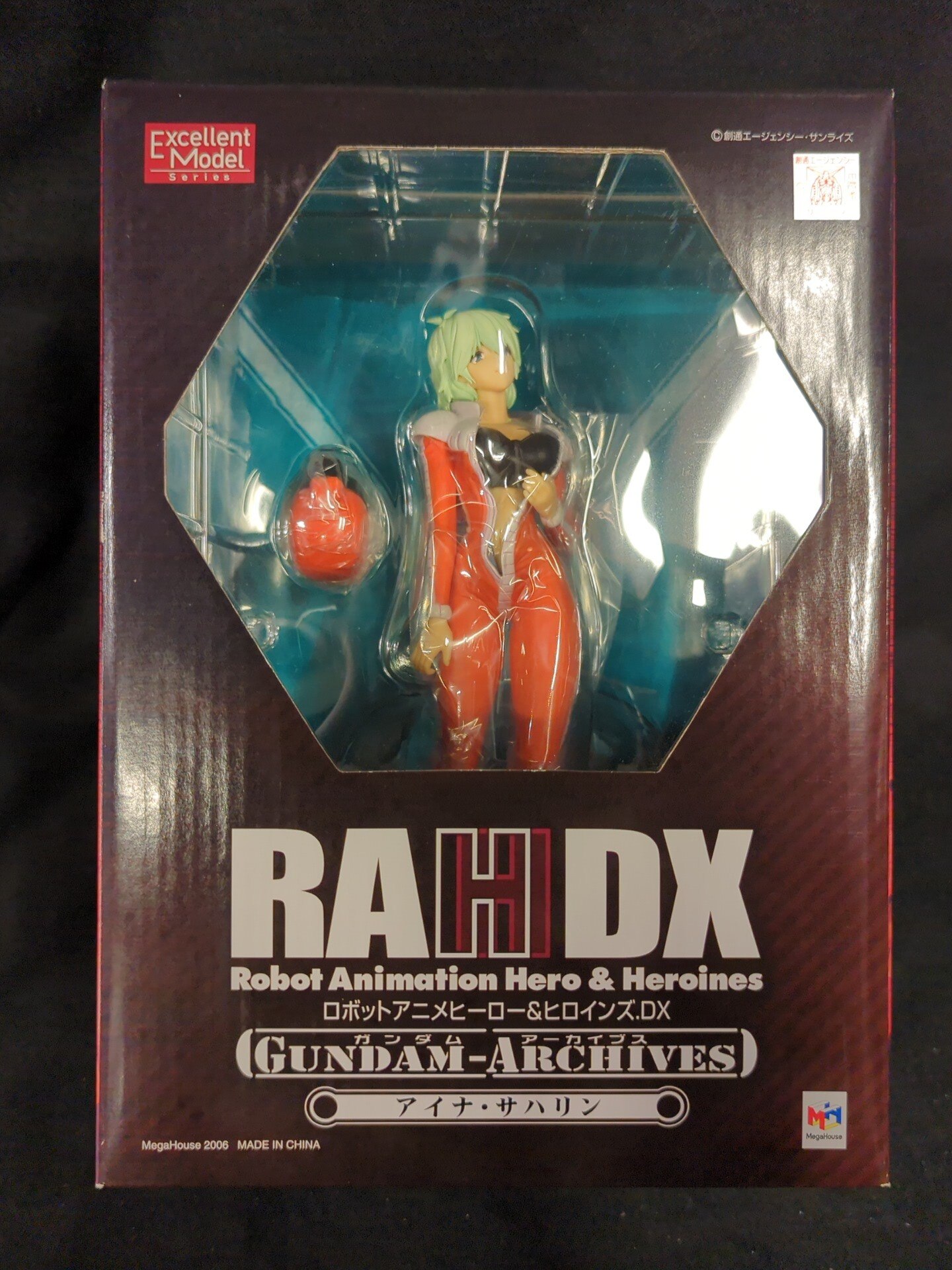 メガハウス RAH DX 機動戦士ガンダム 第08小隊 アイナ・サハリン PVC | まんだらけ Mandarake