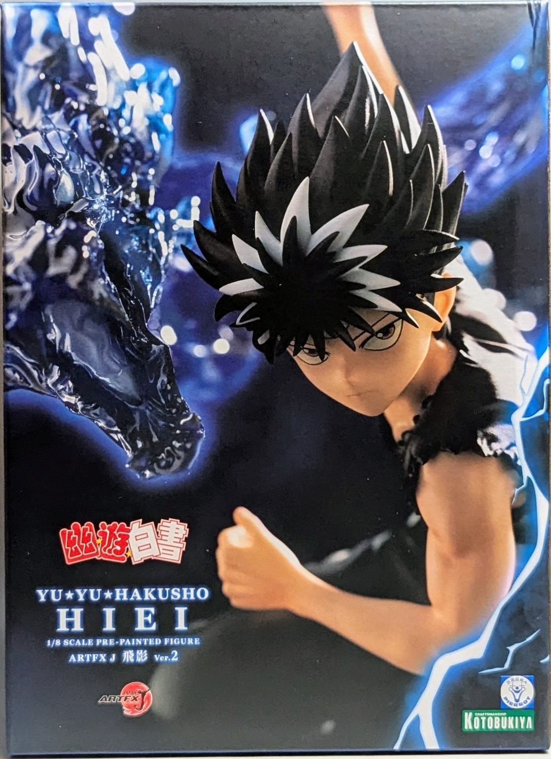 コトブキヤ ARTFX J 飛影 Ver.2 | まんだらけ Mandarake