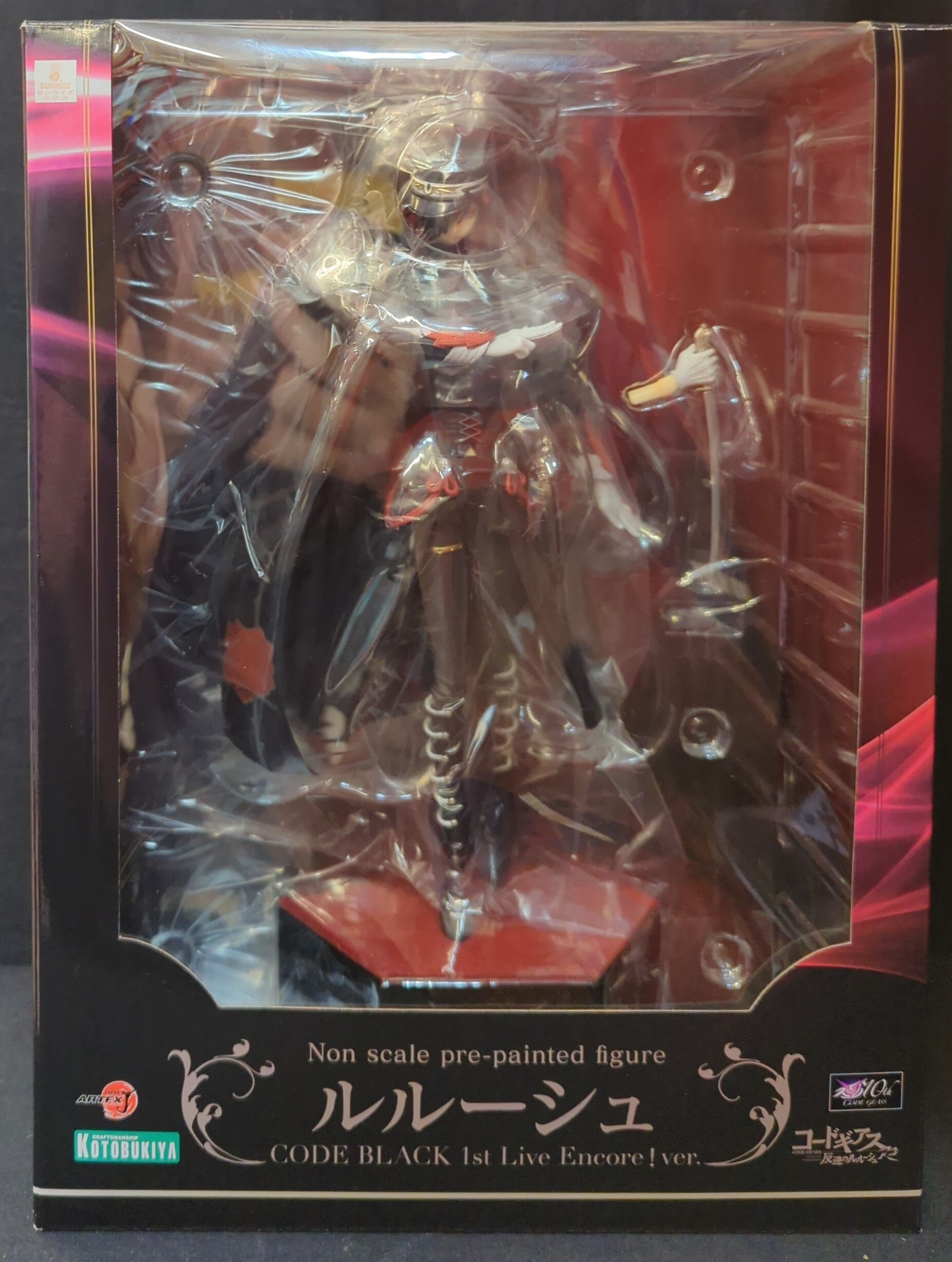 コトブキヤ ARTFX J/コードギアス ルルーシュ CODE BLACK 1st Live Encore! ver 特典付き PVC | まんだらけ Mandarake