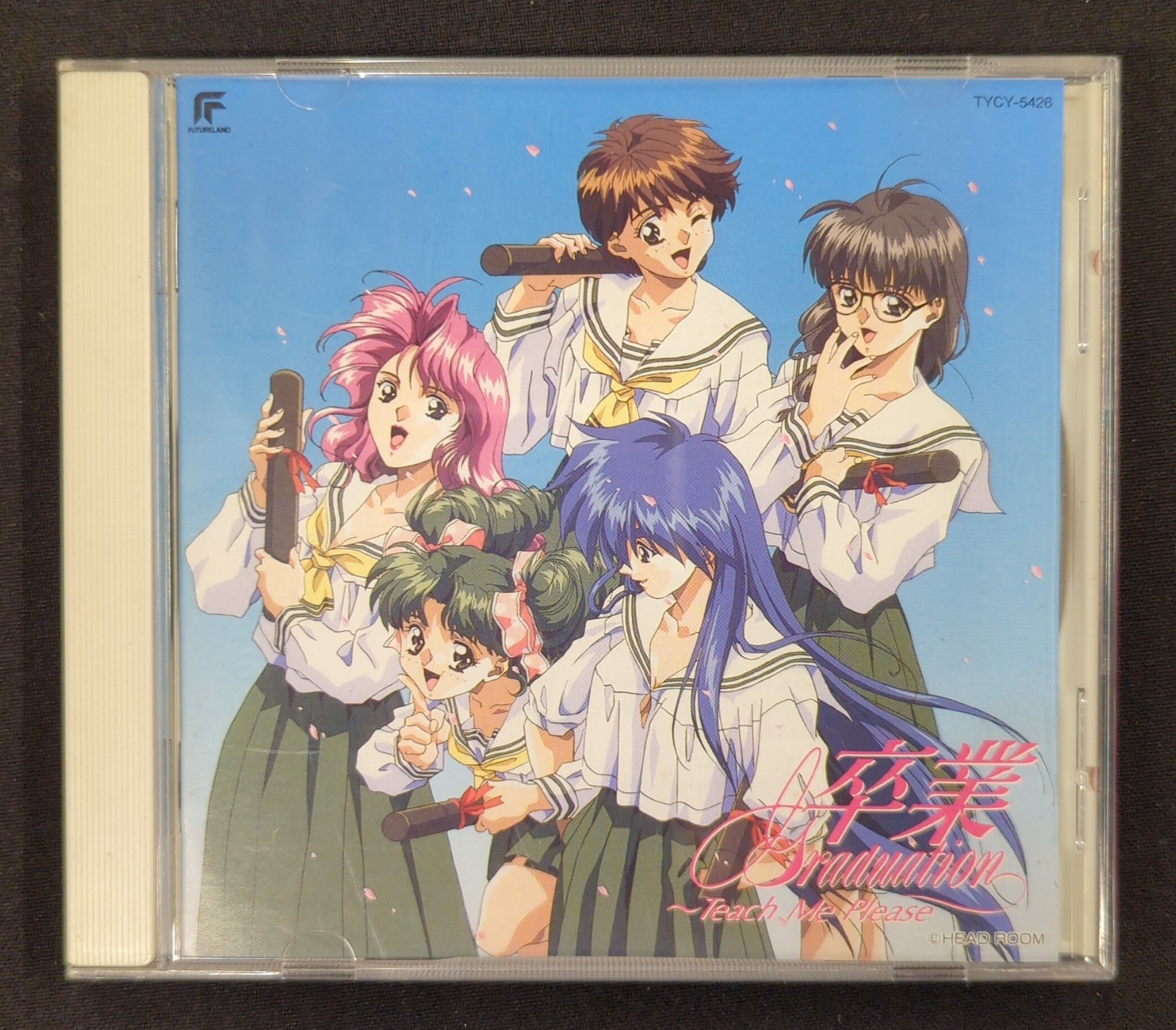 ゲームCD 卒業 Graduation～ Teach Me Please | まんだらけ Mandarake