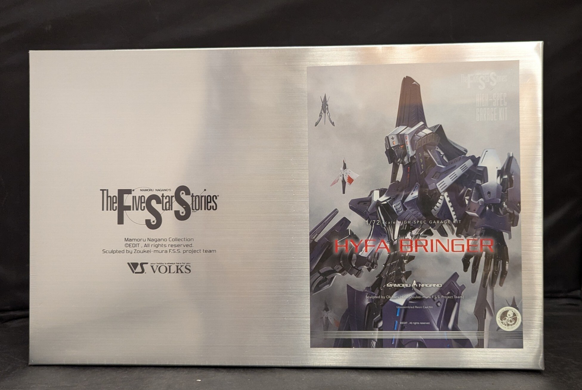 ボークス/VOLKS 1/72 scale HIGH-SPEC GARGE KIT ハイファ・ブリンガー | まんだらけ Mandarake