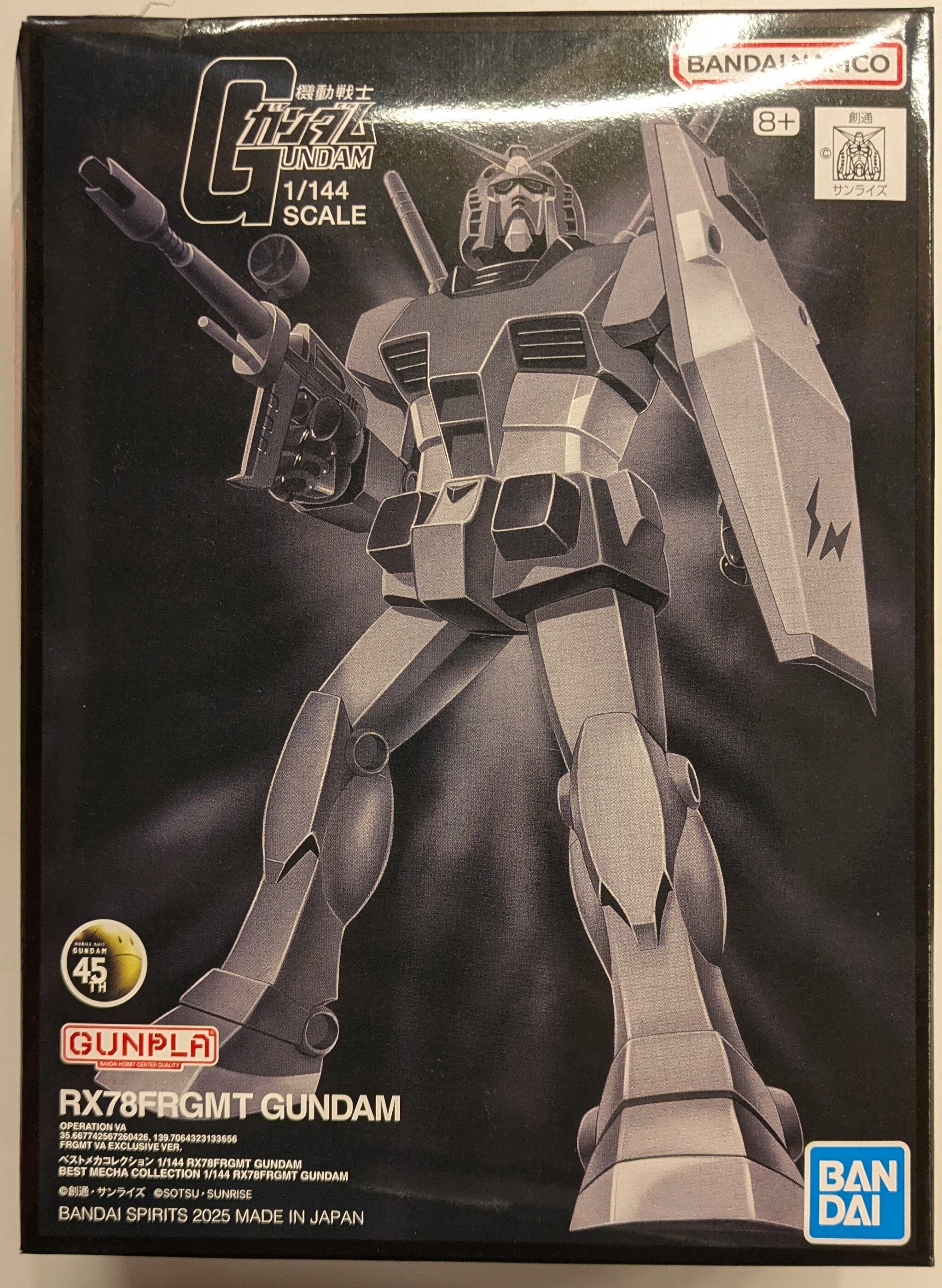 BANDAISPIRITS ベストメカコレクション 1/144 機動戦士ガンダム×Fragment RX78FRGMT ガンダム | まんだらけ Mandarake