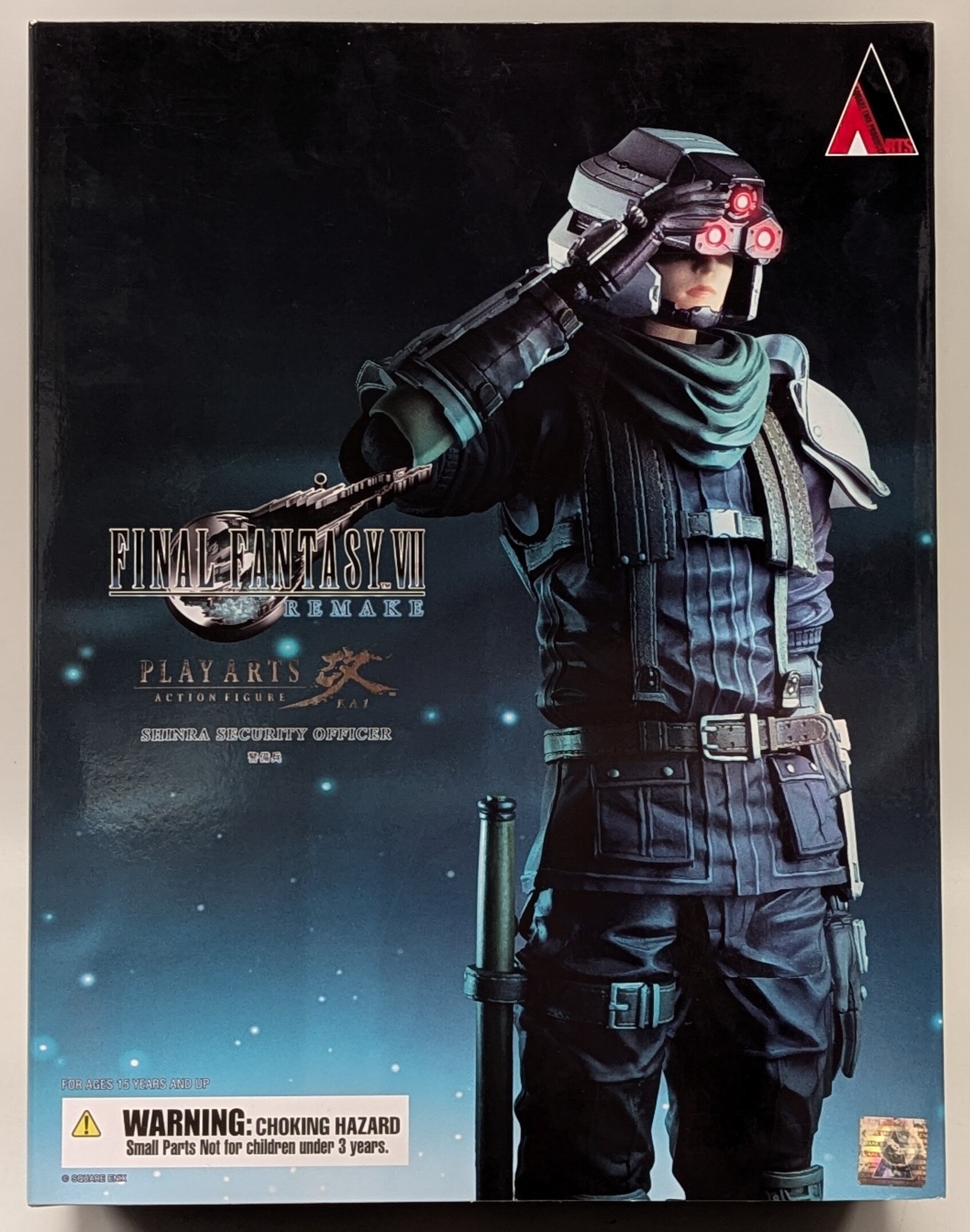 スクウェア・エニックス PLAY ARTS改 警備兵 | まんだらけ Mandarake