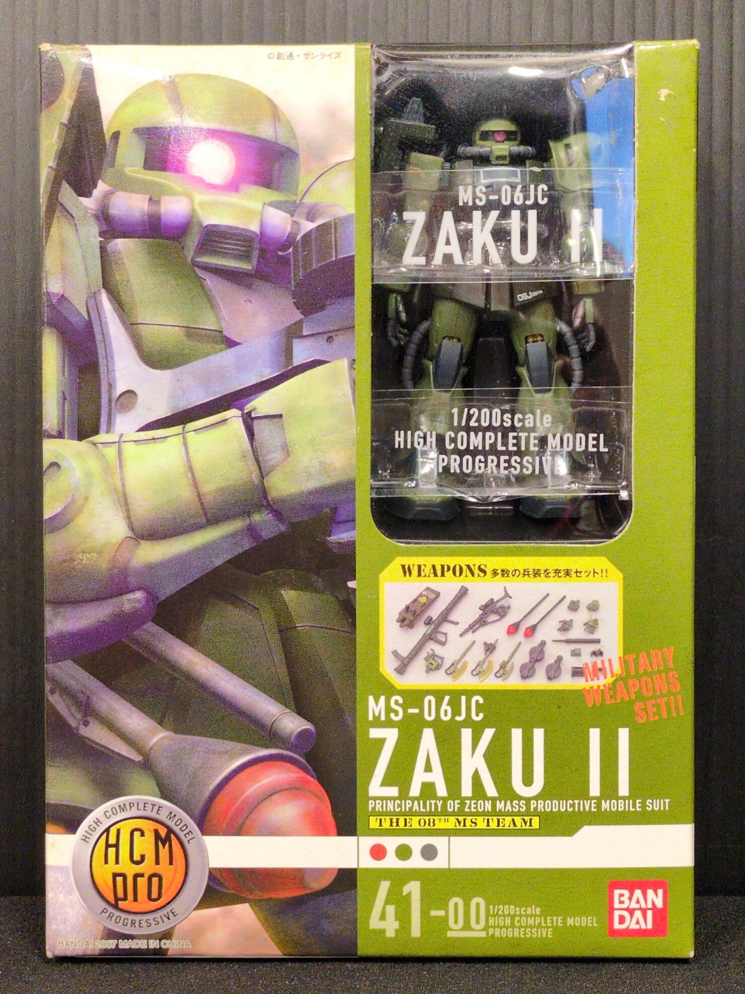 バンダイ HCM Pro 機動戦士ガンダム第08MS小隊 MS-06JC ザクII(第08MS小隊) 41-00 | まんだらけ Mandarake