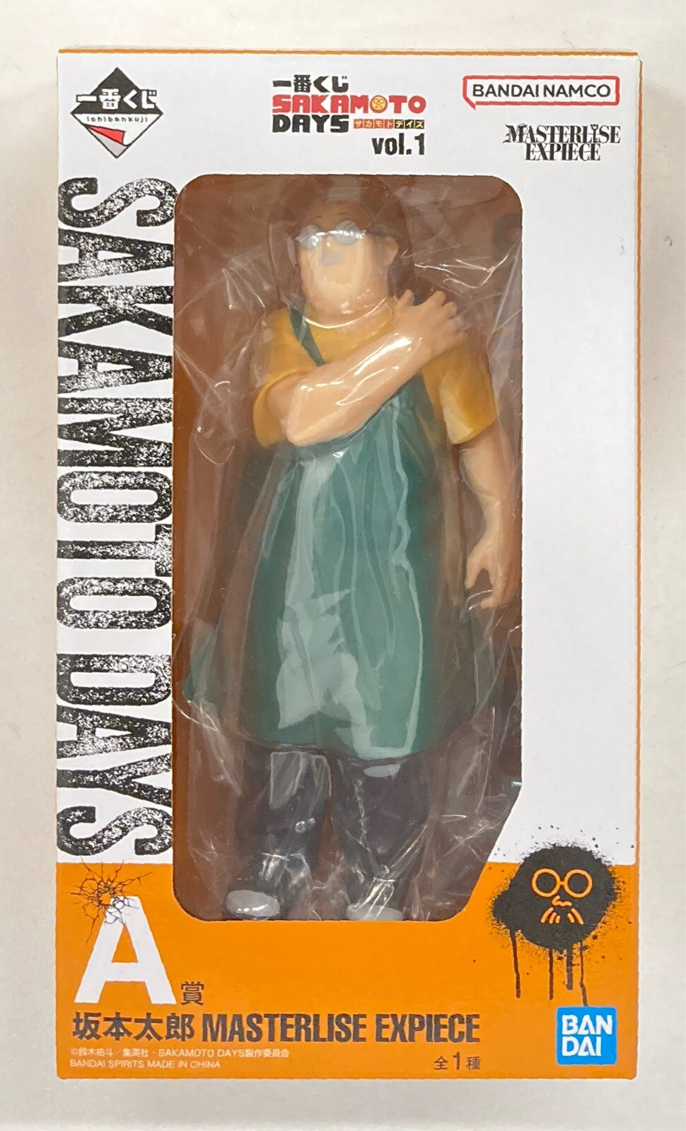 BANDAI SPIRITS 一番くじ SAKAMOTO DAYS vol.1 A賞 坂本太郎 MASTERLISE EXPIECE | まんだらけ Mandarake