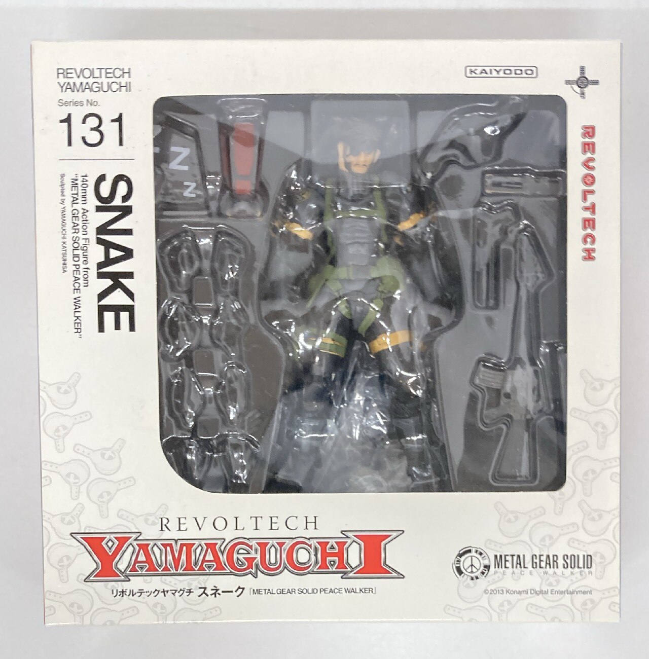 海洋堂 リボルテックヤマグチ スネーク 131 | まんだらけ Mandarake