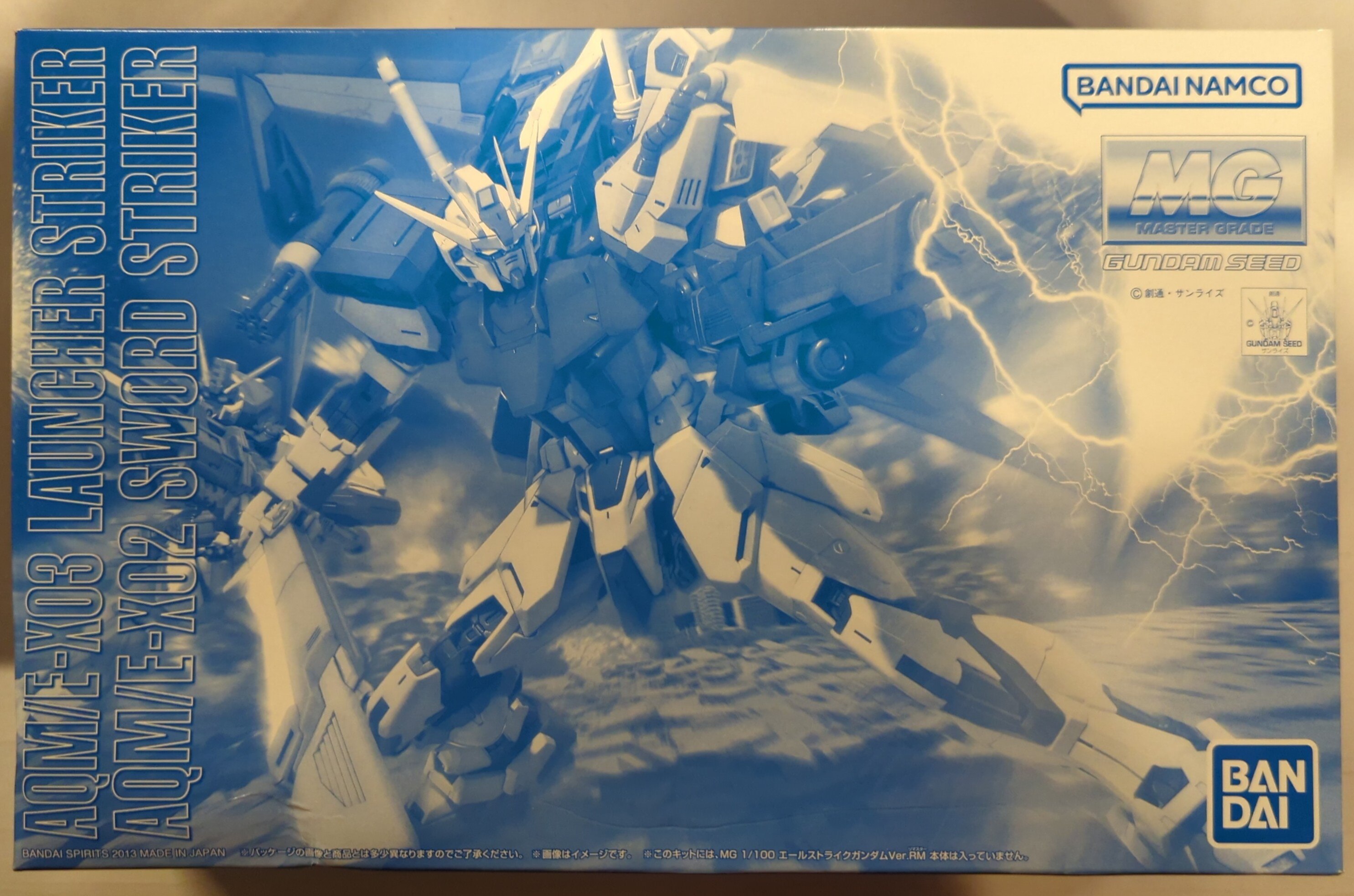 バンダイナムコ MG 機動戦士ガンダムSEED ランチャー&ソードストライカーパック(エールストライク verRM用) 1/100 | まんだらけ Mandarake