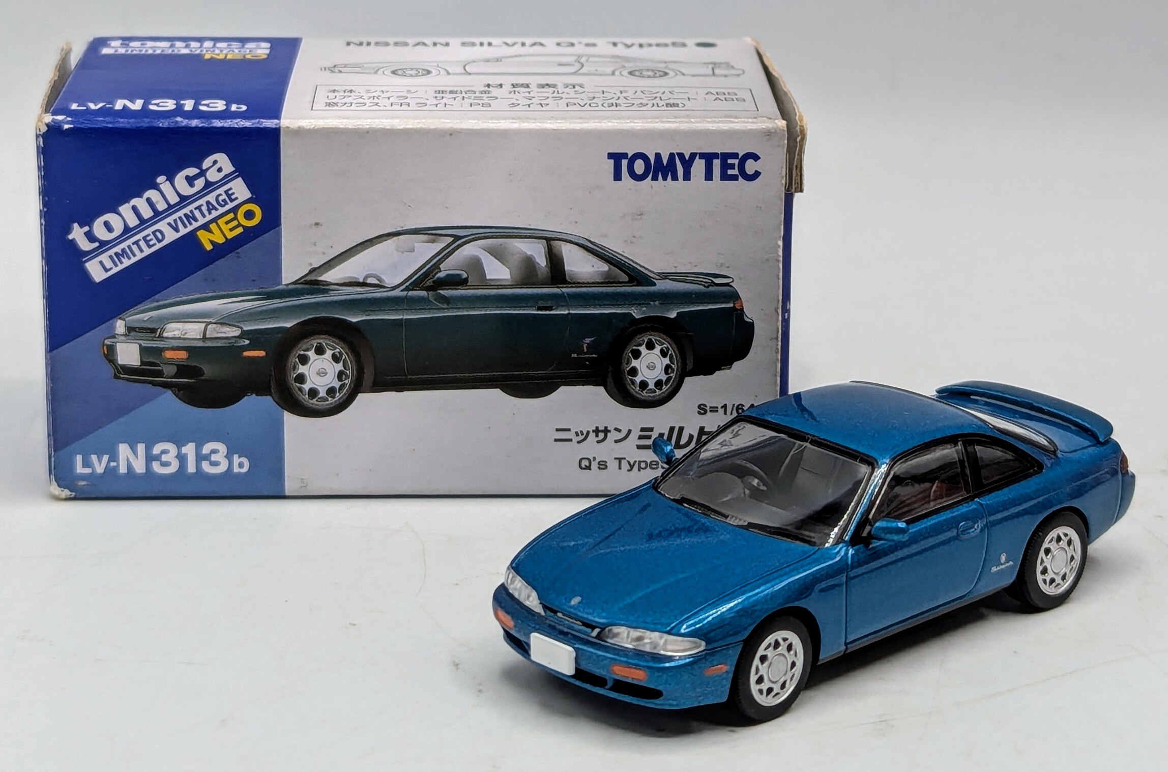 TOMYTEC TOMICA LIMITED VINTAGE NEO 日産 シルビア Q`s TypeS (青緑) 94年式 LV-N313b | まんだらけ Mandarake