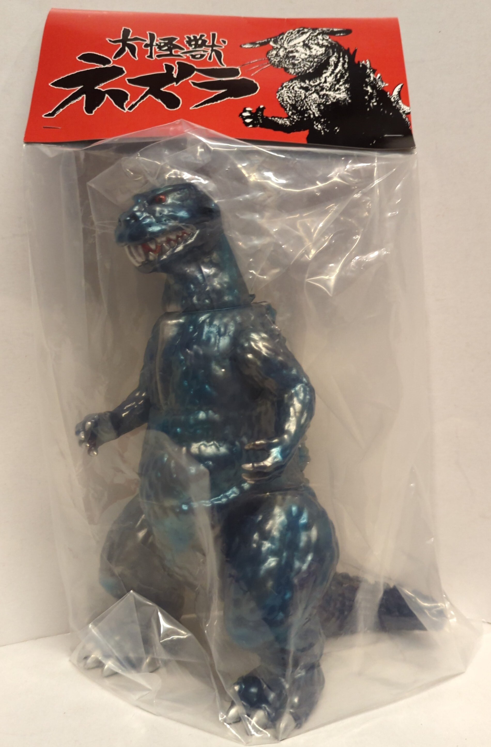 MANDARAKE ZOLLMEN いましろたかし 大怪獣 ネズラ 1期 ゴジラブルー成型/メタ青 | まんだらけ Mandarake
