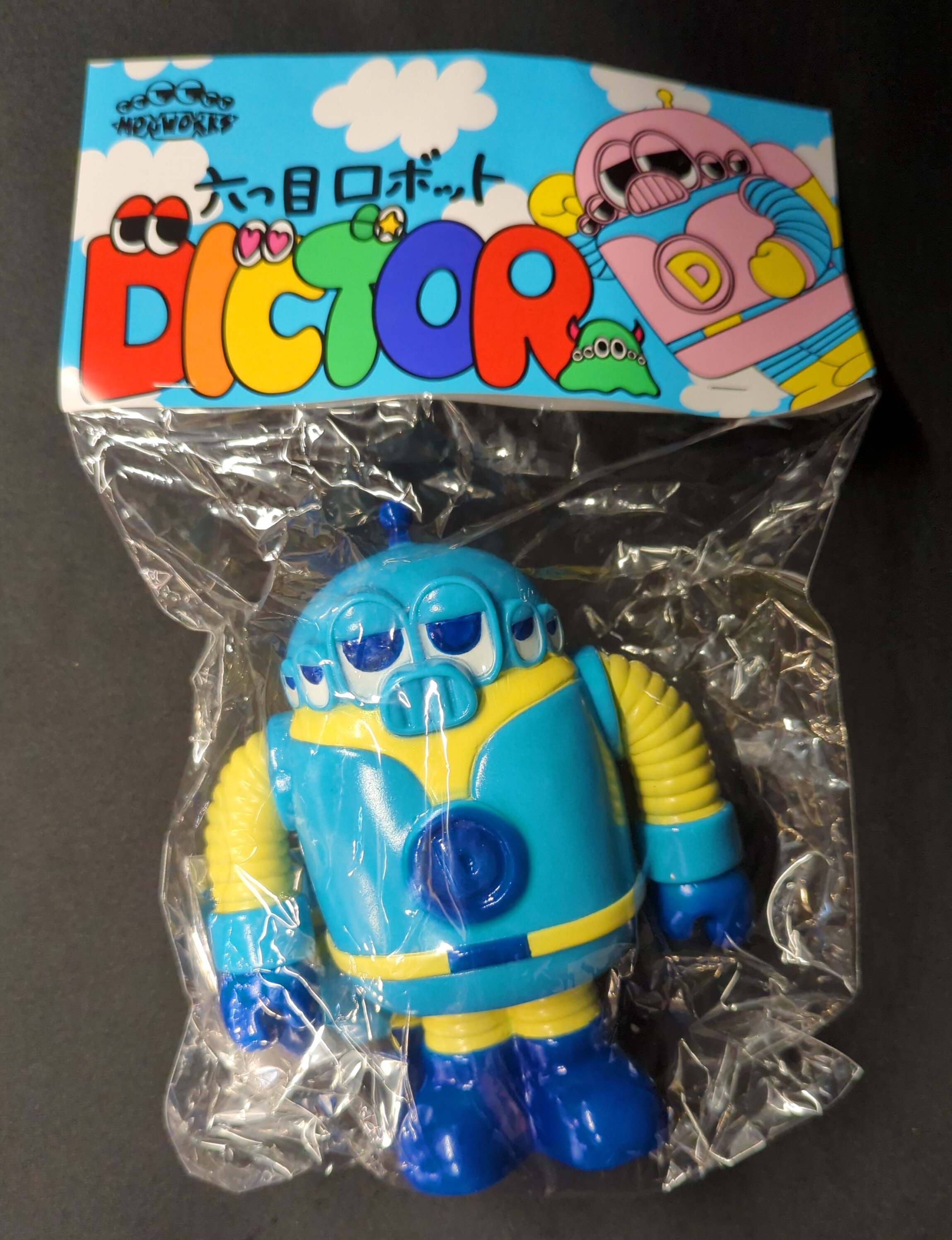 MOG Works JOKER 六つ目ロボットディクター 2ndカラー | まんだらけ Mandarake