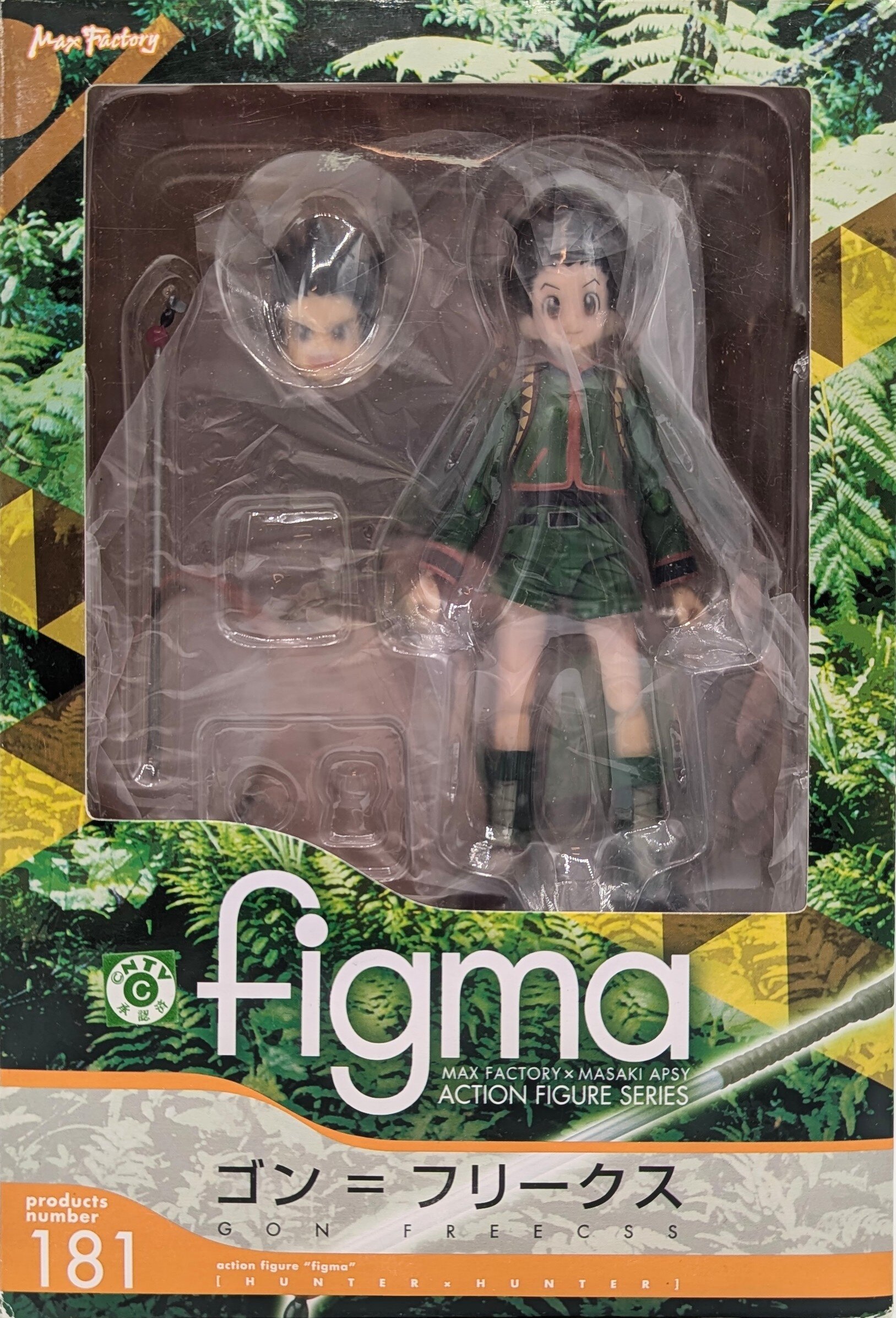 MAXFACTORY figma HUNTER×HUNTER ゴン=フリークス 181 | まんだらけ Mandarake