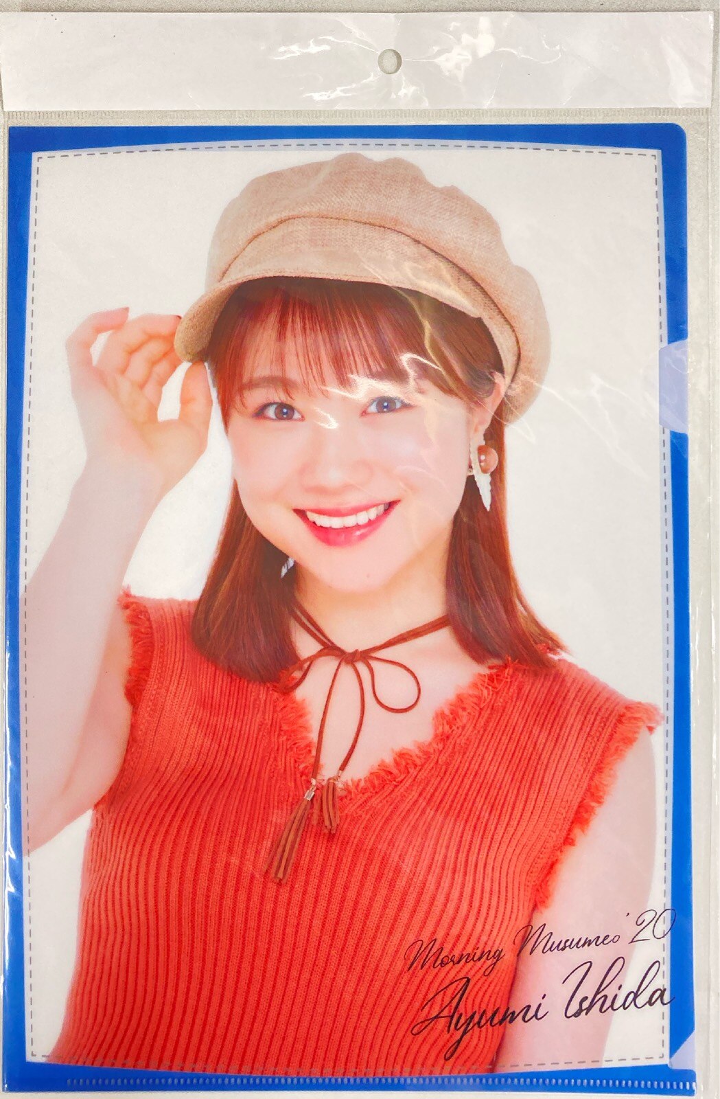 モーニング娘。'20 2020Autumn 石田亜佑美 ソロA5クリアファイル+2L判生写真 | まんだらけ Mandarake