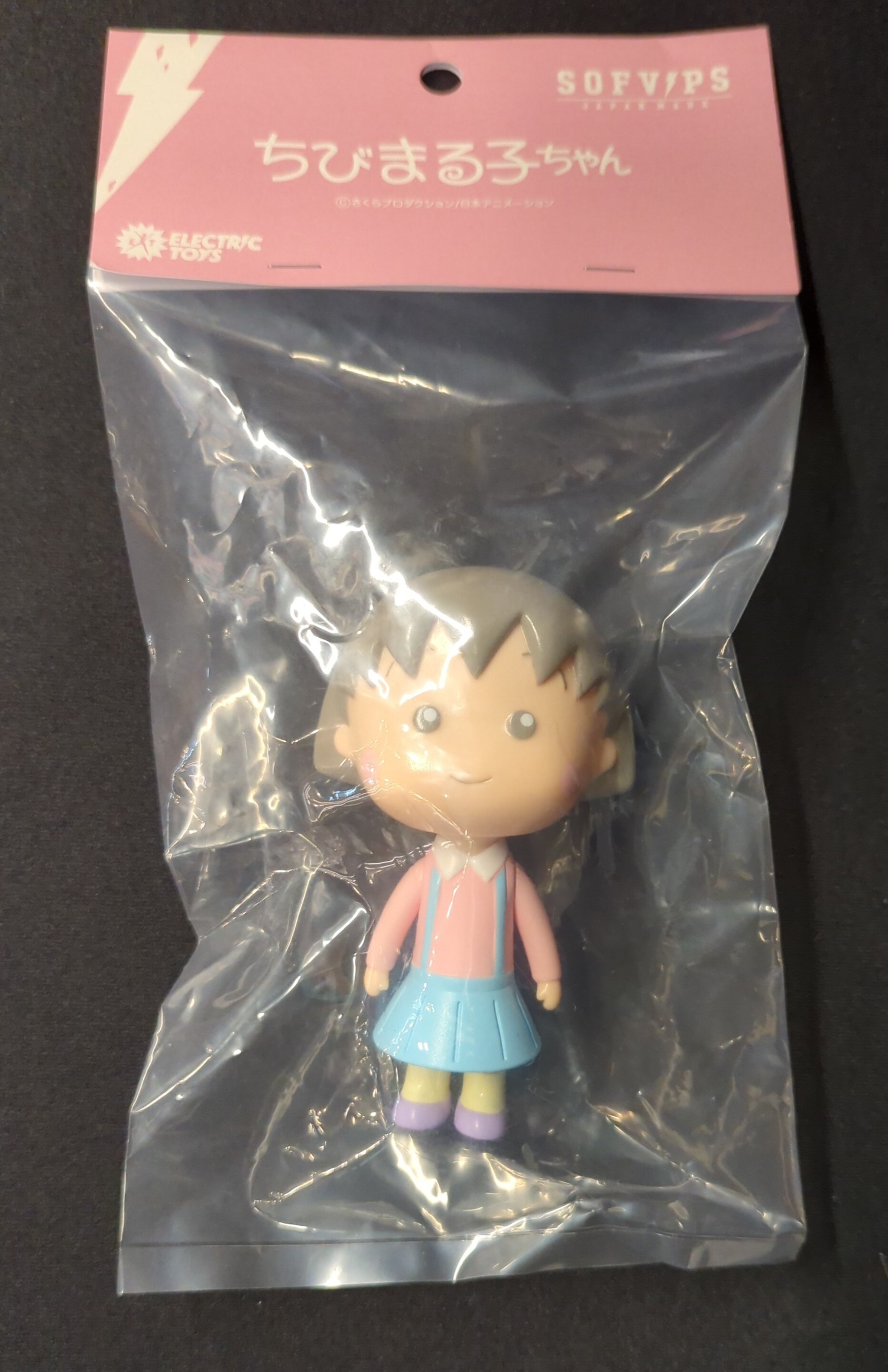 ELECTRIC TOYS SOFVIPS まる子 パステルカラー | まんだらけ Mandarake