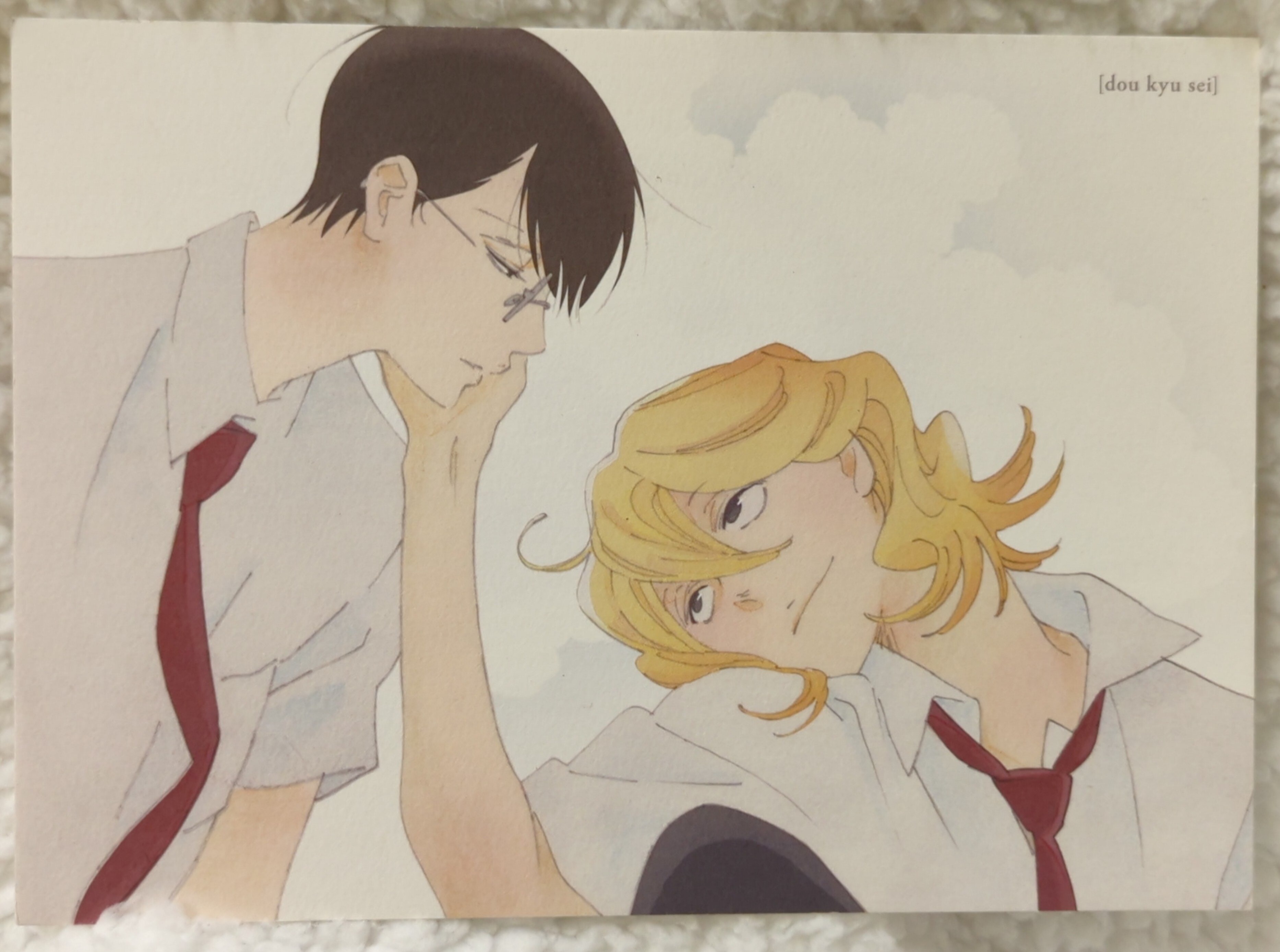 来場者特典 中村明日美子 映画 同級生 来場者特典 A5イラストボード | まんだらけ Mandarake
