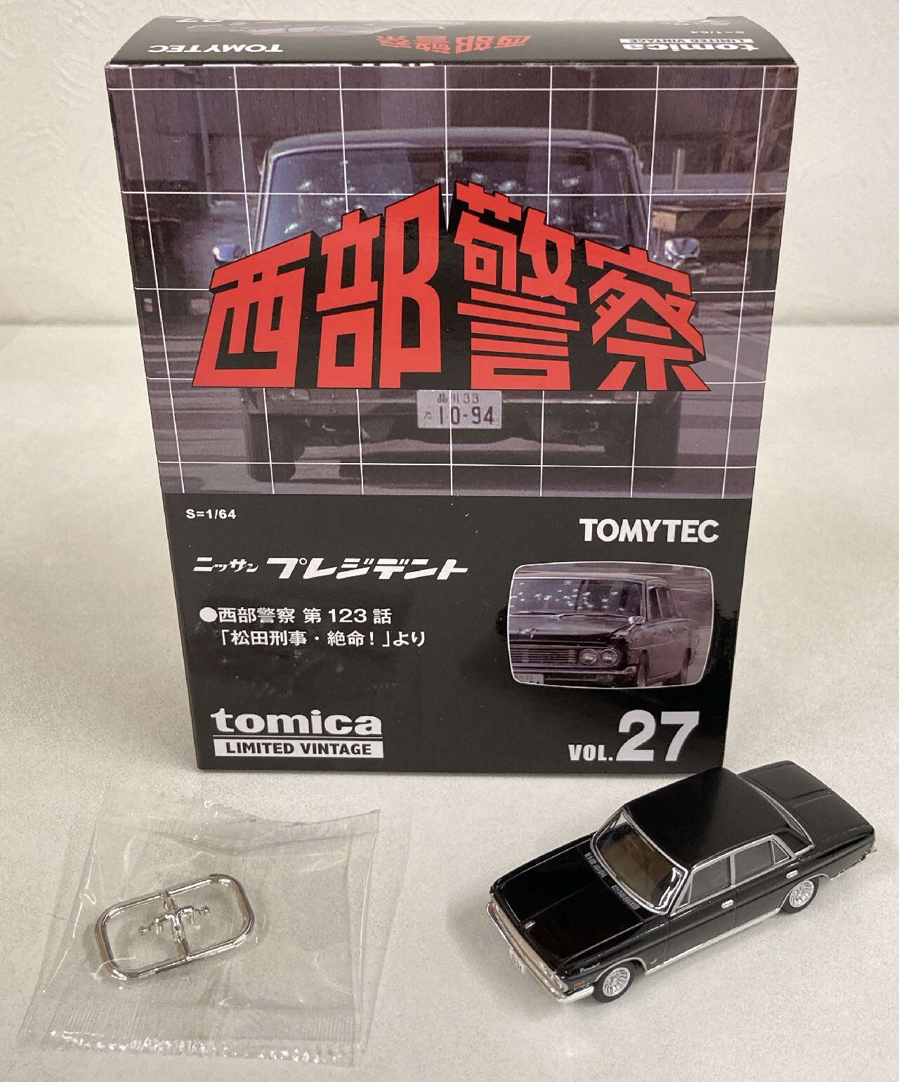 TOMYTEC TOMICA LIMITED VINTAGE NEO 日産プレジデント (黒) 27 | まんだらけ Mandarake